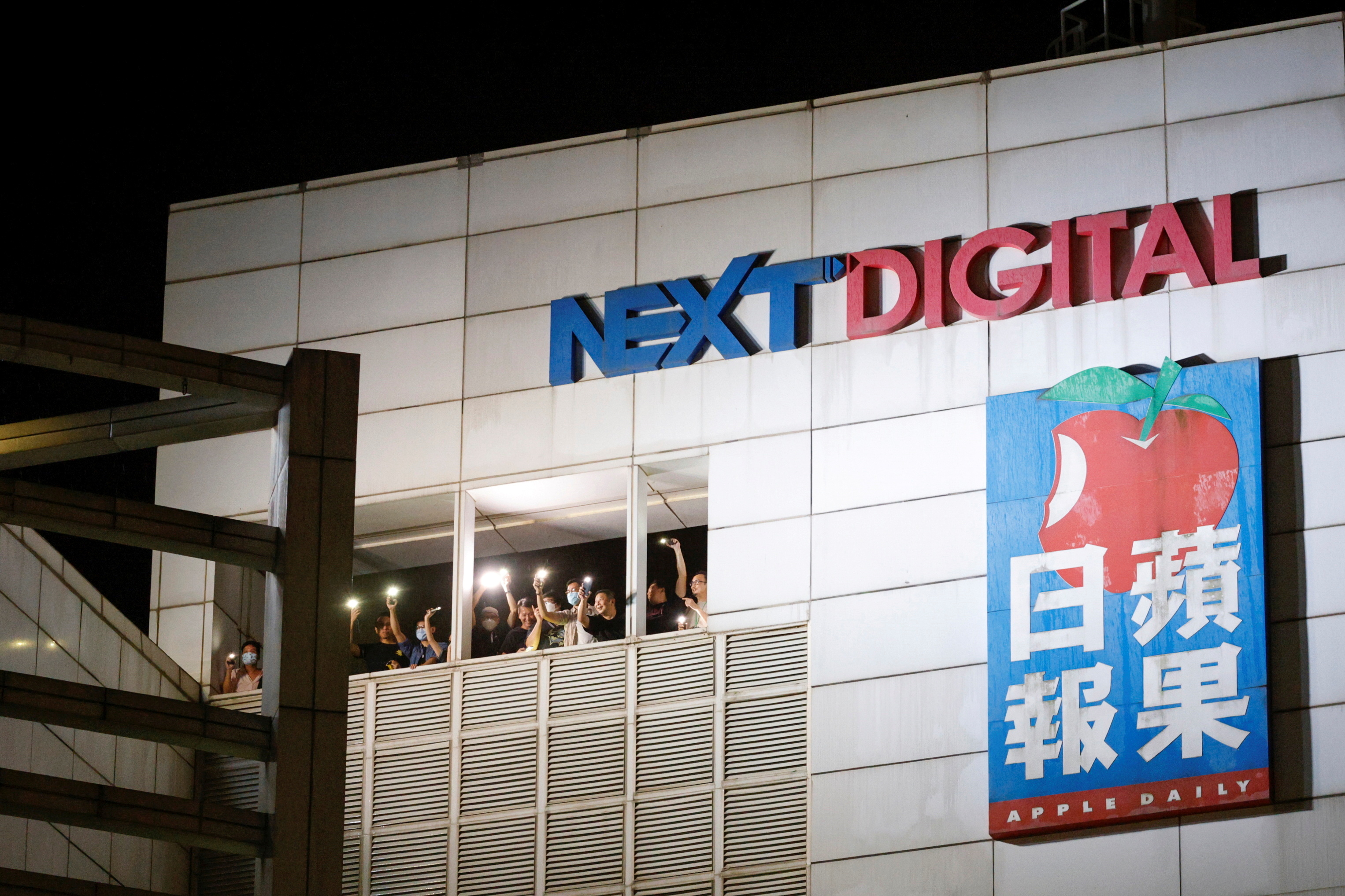 Hong Kong's pro-democracy Apple Daily signs off in "painful farewell ...