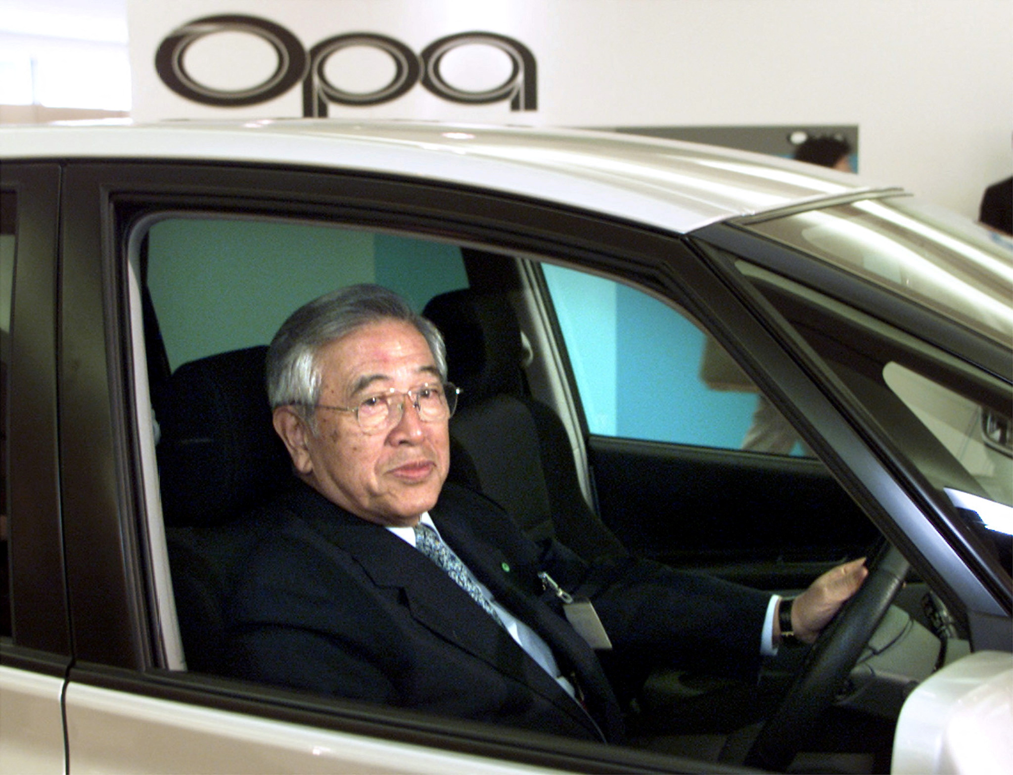 Shoichiro Toyoda, son of Toyota founder, dies aged 97 | Reuters