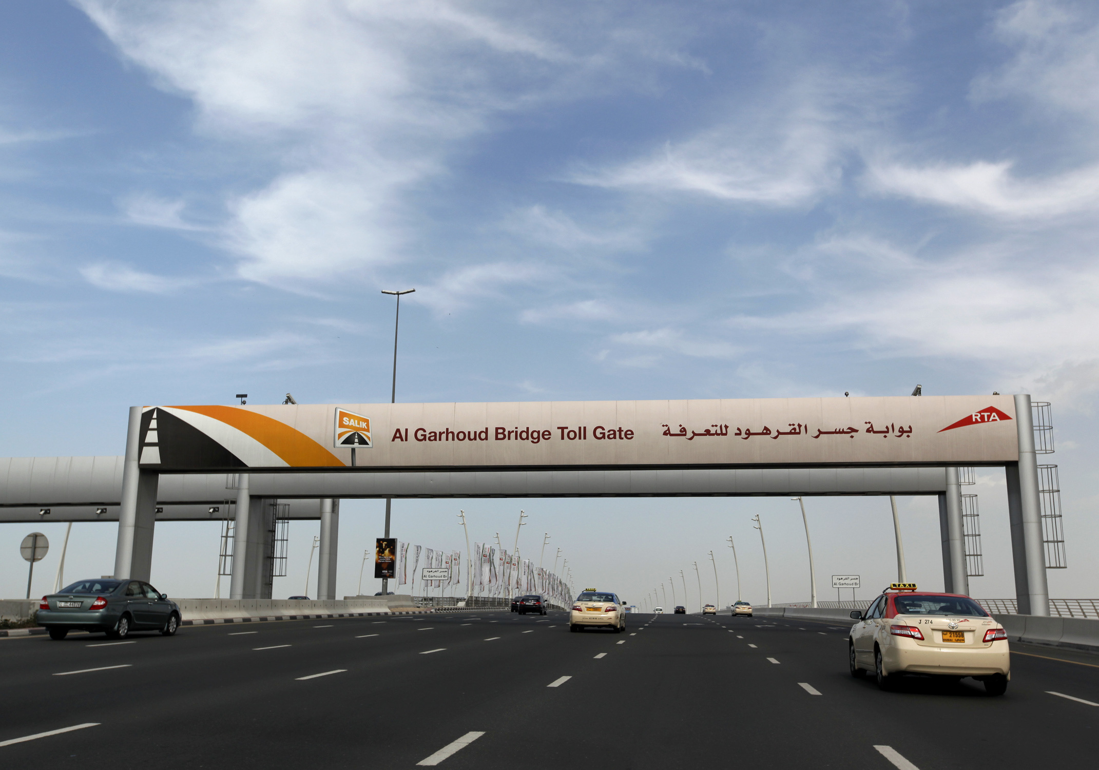 Road toll Operator Salik Aims To Raise 817 Million In Dubai IPO Gulf Road toll Operator Salik Aims To Raise 817 Million In Dubai IPO Gulf