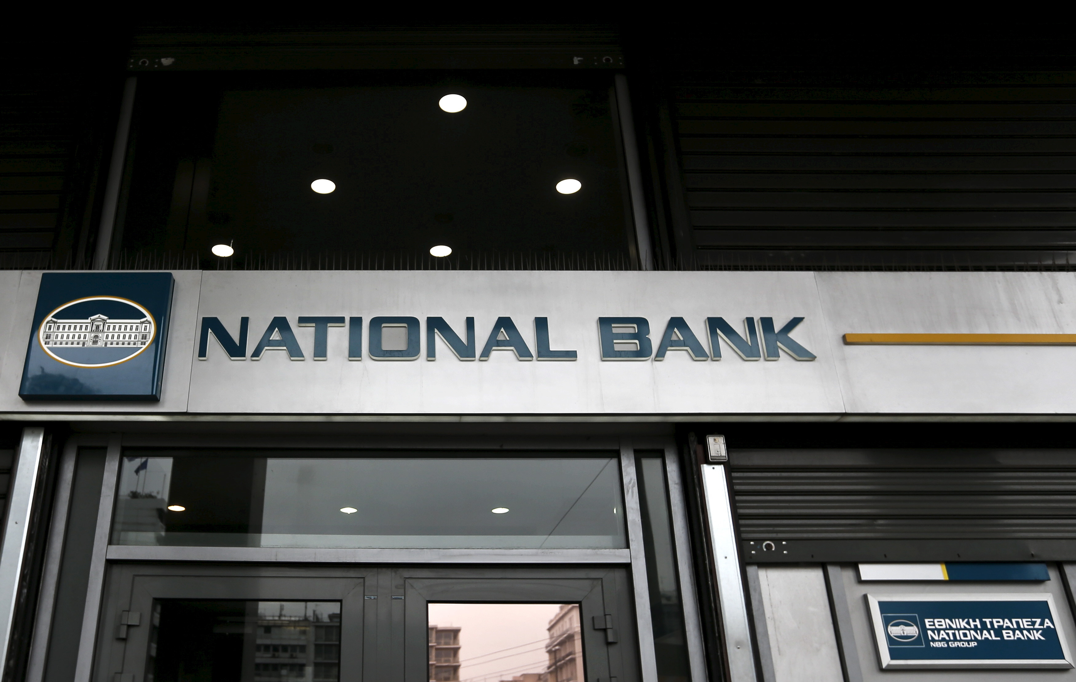 Greece's National Bank issues 200 mln sterling notes | Reuters