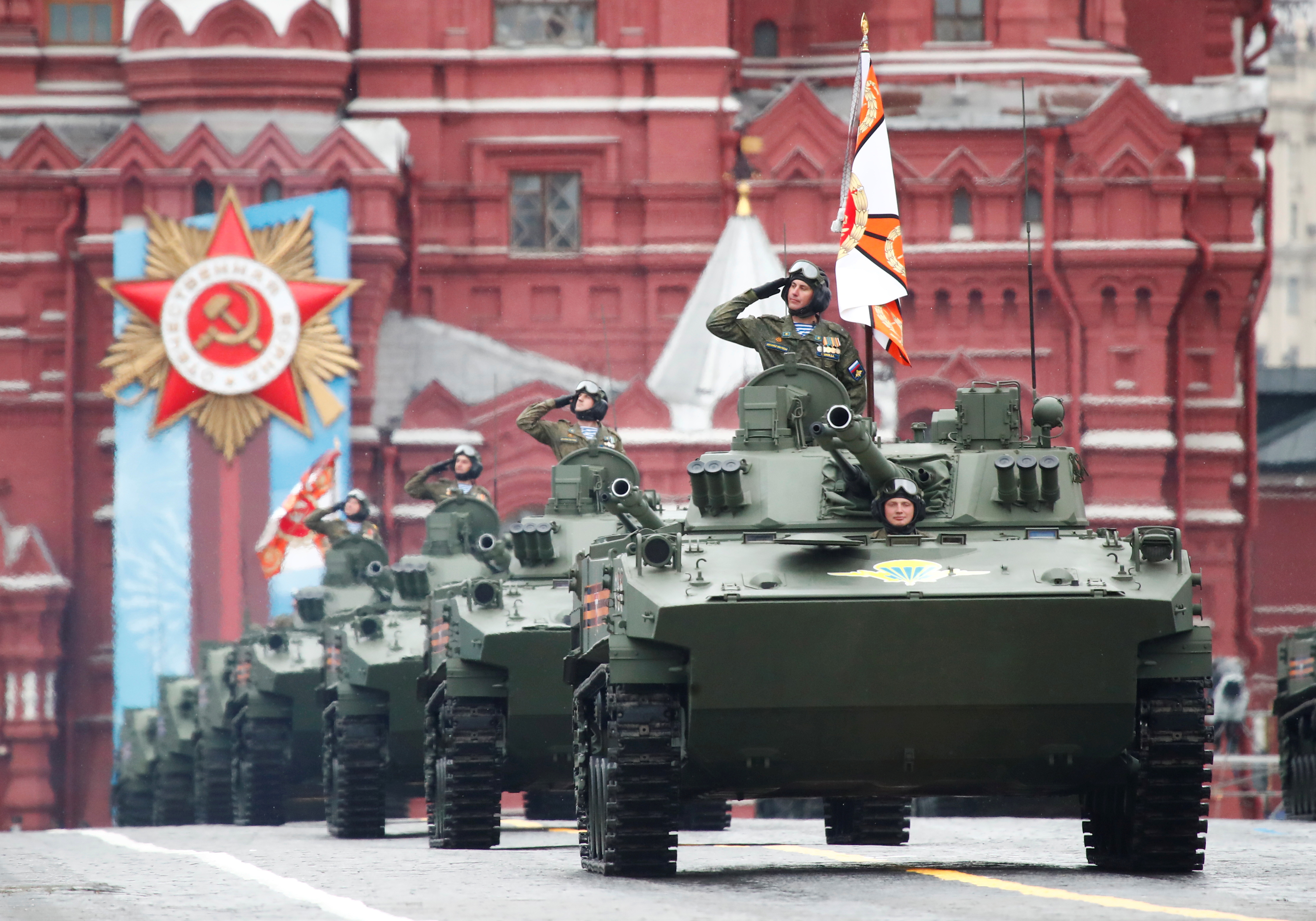Soviet Union Military March