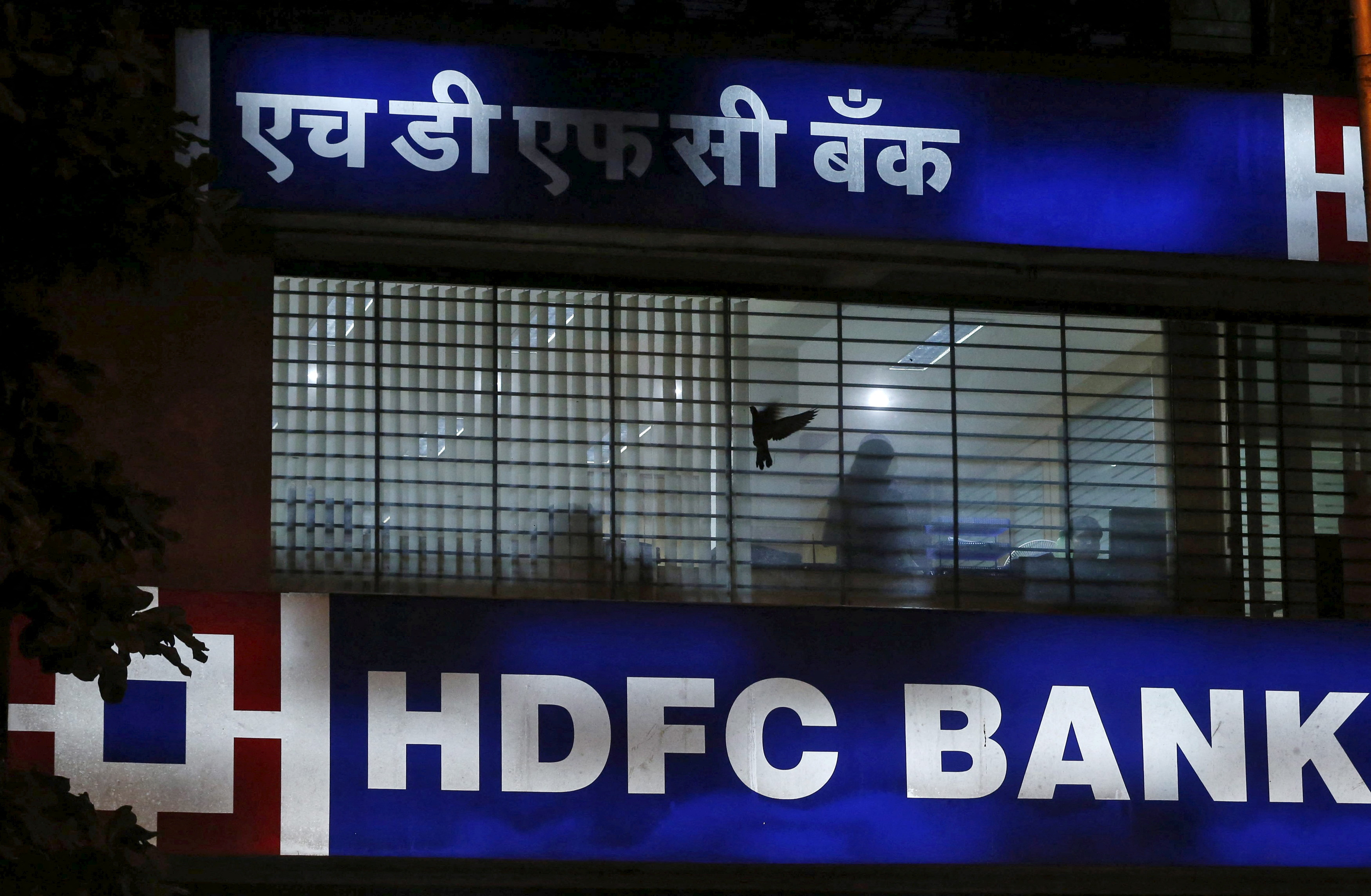 India's HDFC Bank up on margin improvement; loan-to-deposit ratio in ...