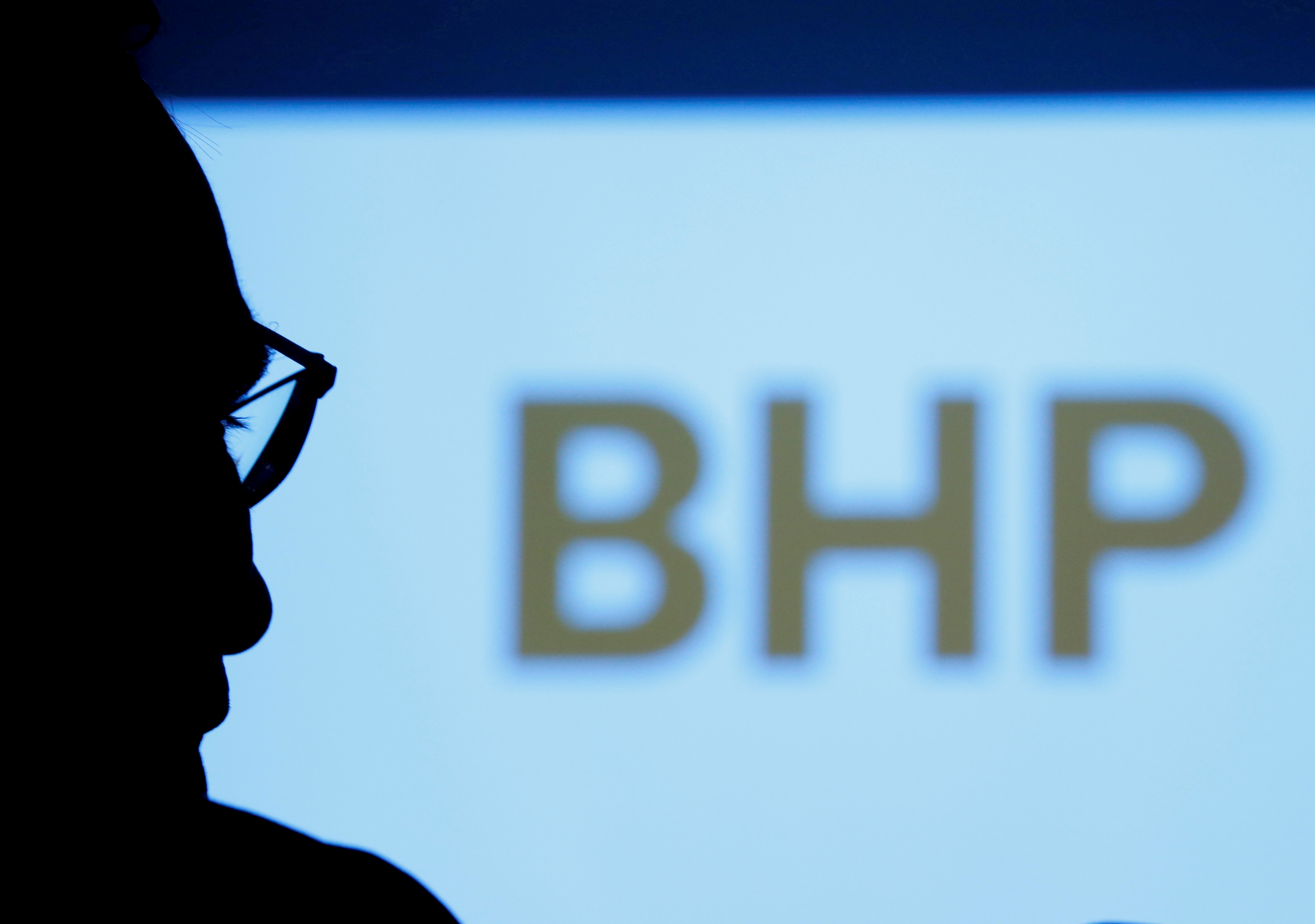 BHP sells stake in metallurgical coal JV to Stanmore for up to $1.35 ...