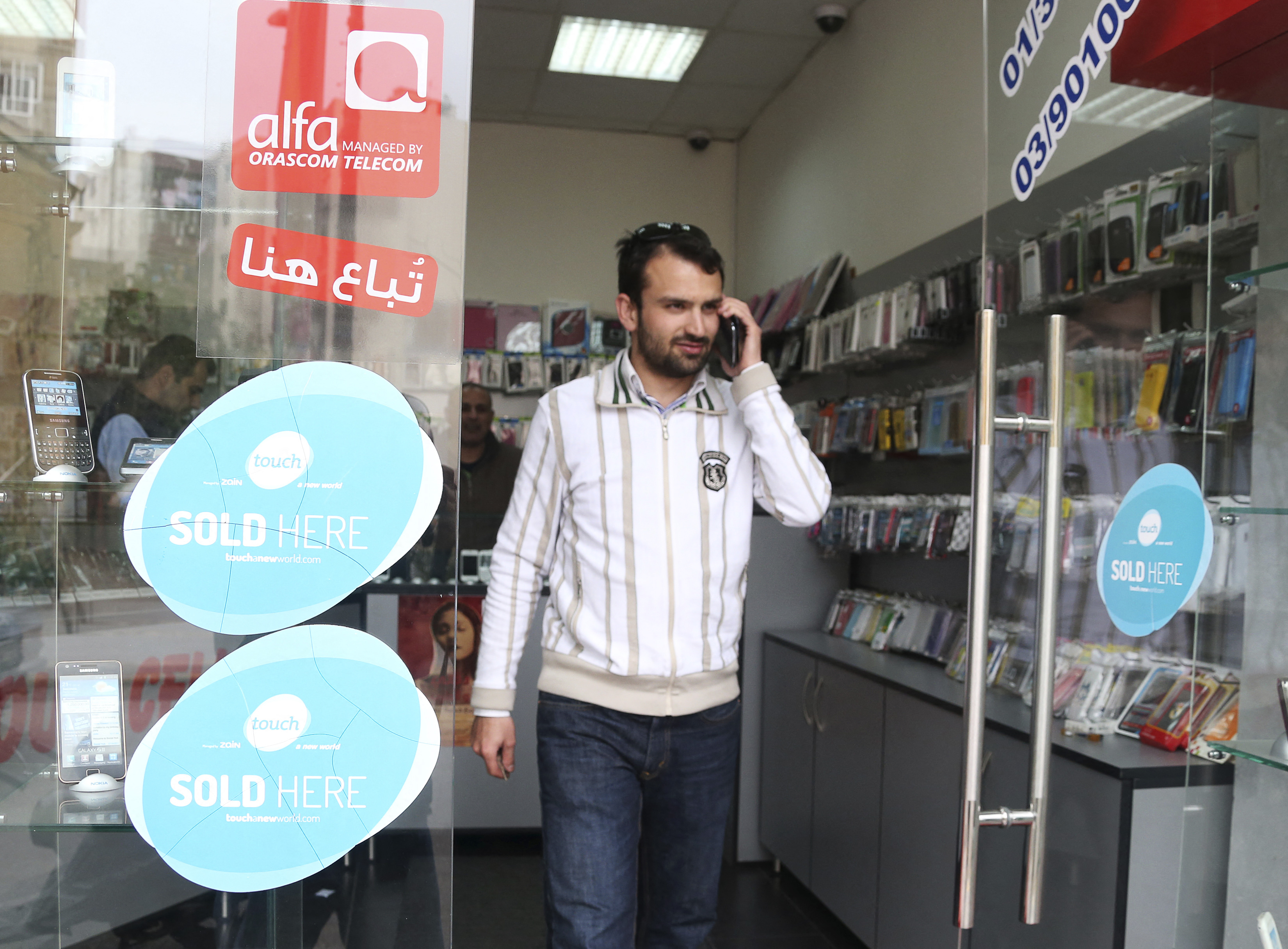 'No money left': Lebanese telcos close to meltdown as cable thieves ...