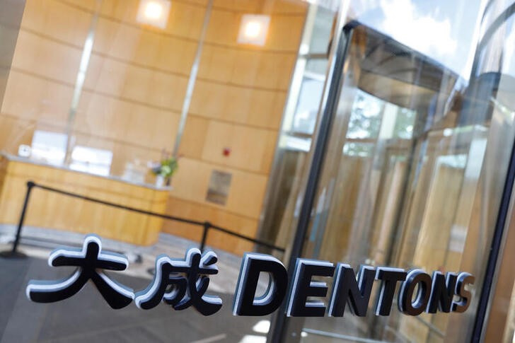 Dentons Us Llp