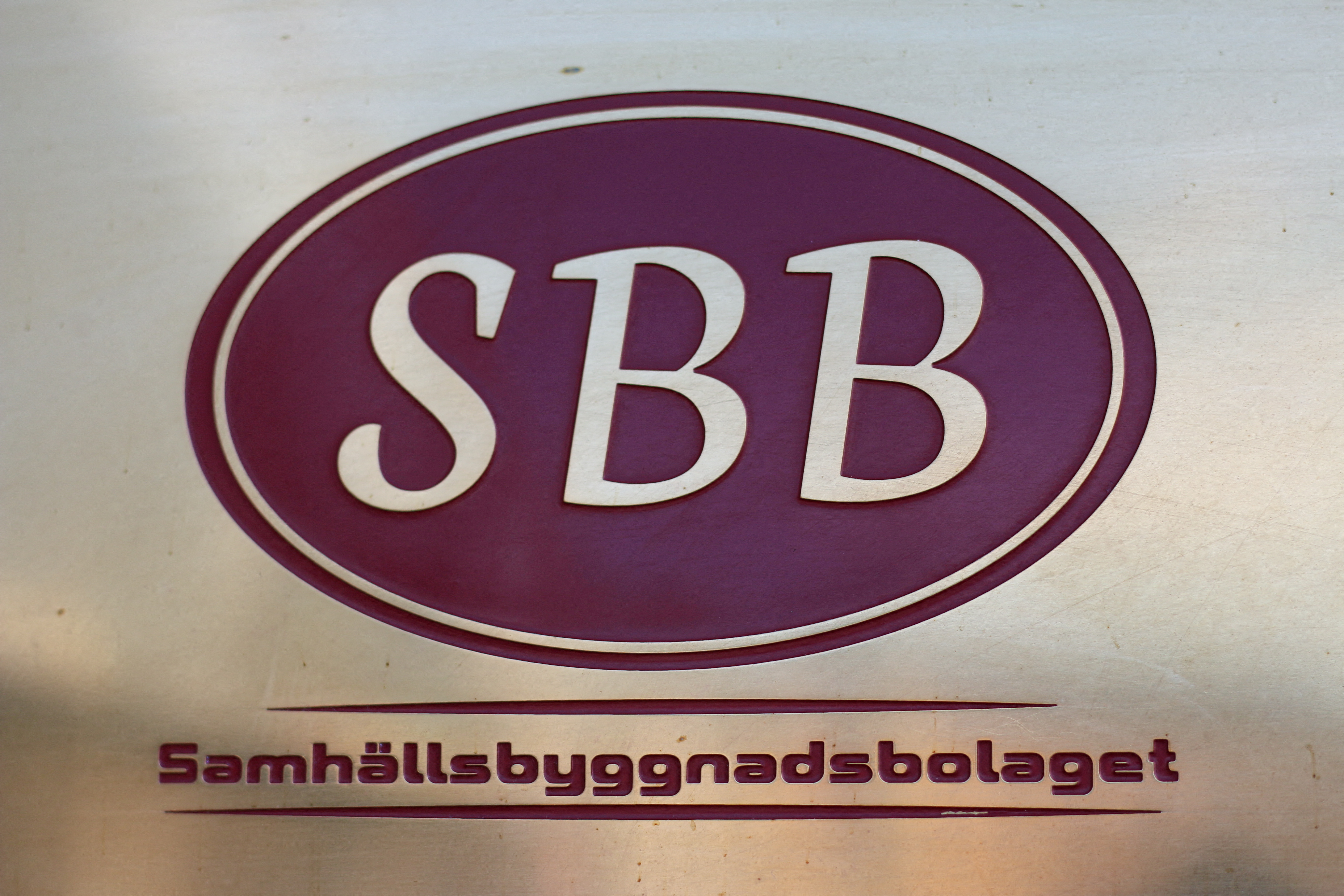 Altes Sbb Logo Drehscheibe Online Foren :: 04 Historisches Forum