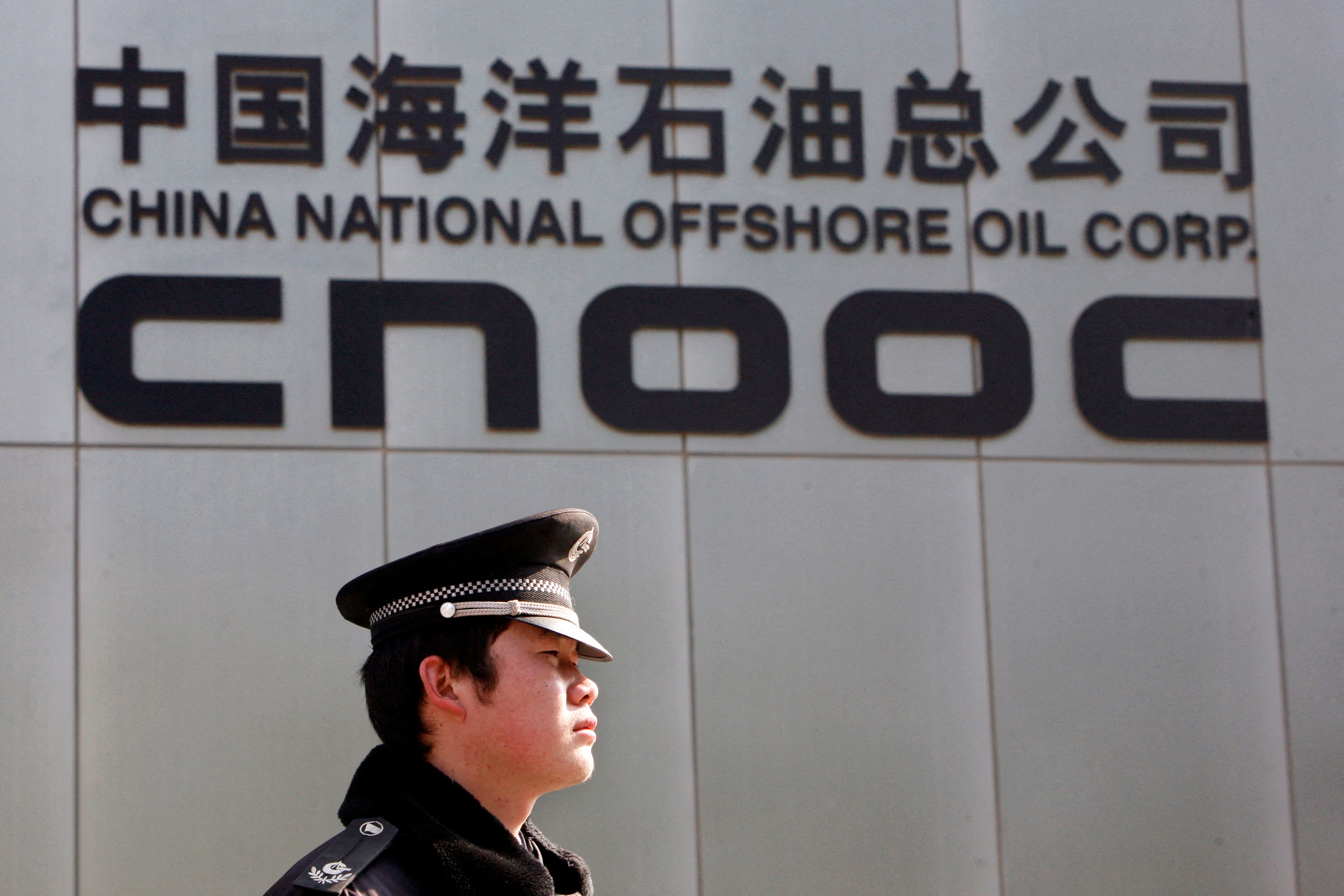 China's CNOOC completes first offshore carbon capture site | Reuters