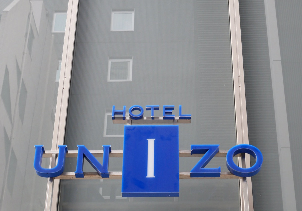 Unizo mess could make Japan M&A less hospitable | Reuters