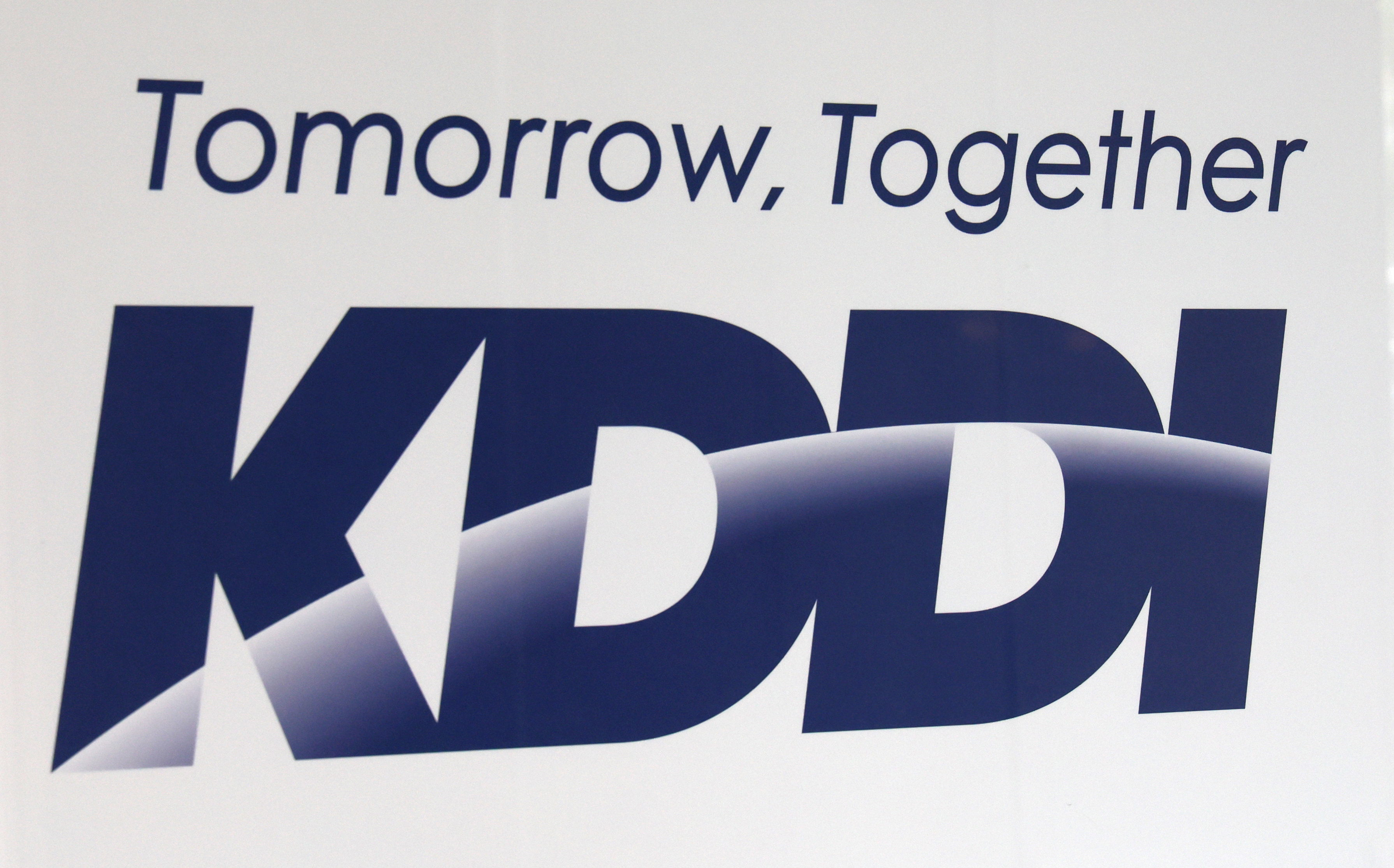 KDDI株が軟調、ローソンTOBでのシナジーに懐疑的見方も | ロイター