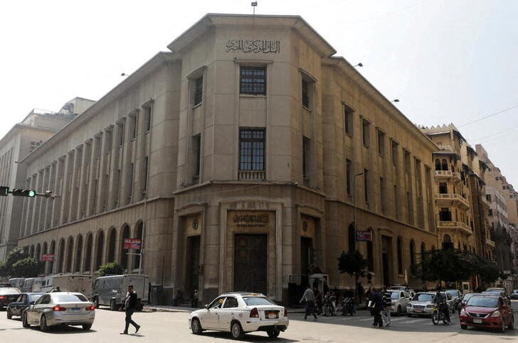 Egypt's central bank increases required foreign reserve ratio to 18% ...