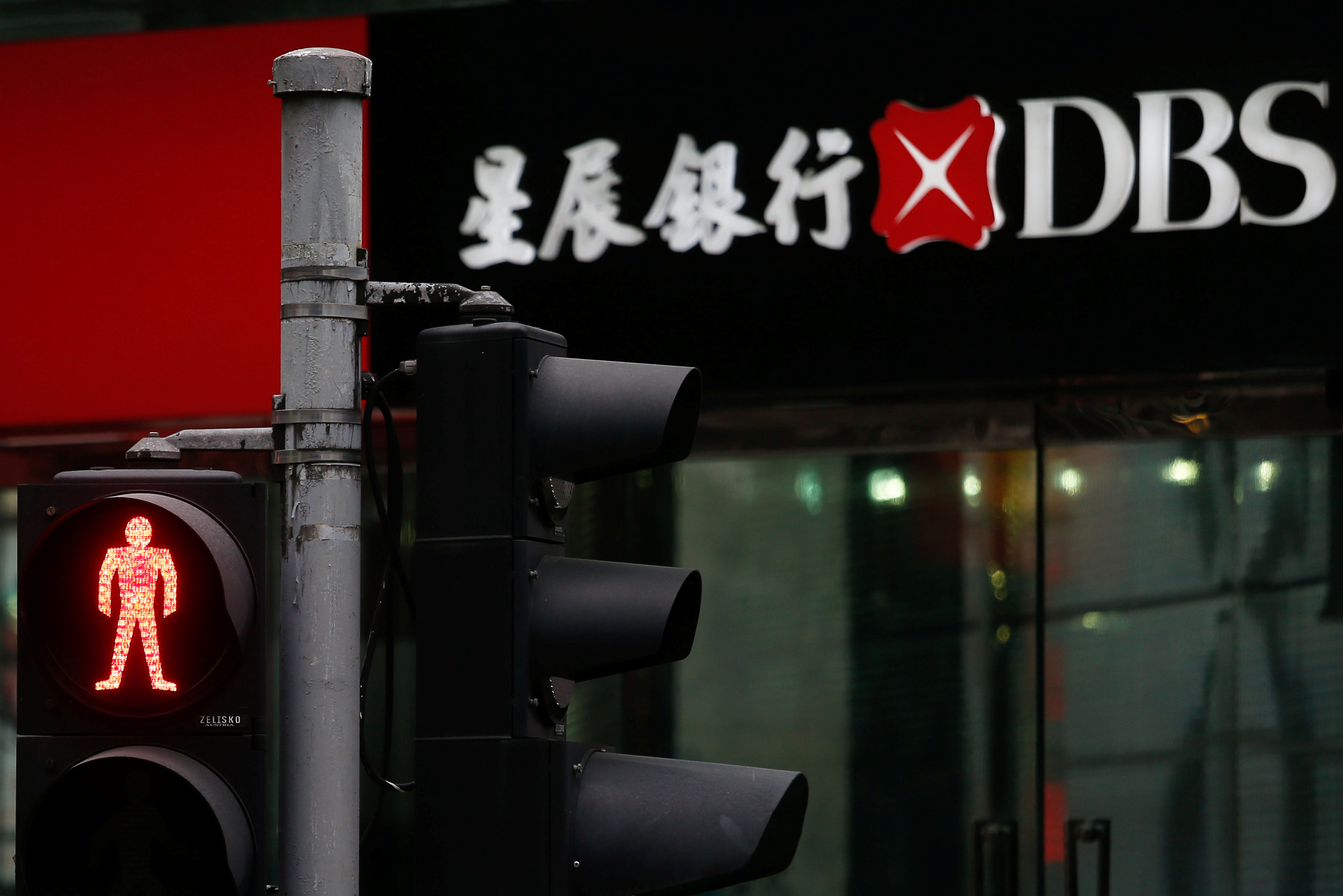 Singapore's DBS says exposure to Adani group is 'tightly managed' | Reuters