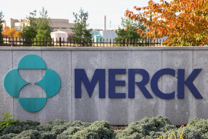 Merck to donate Ebola vaccine candidate for research program in Uganda ...
