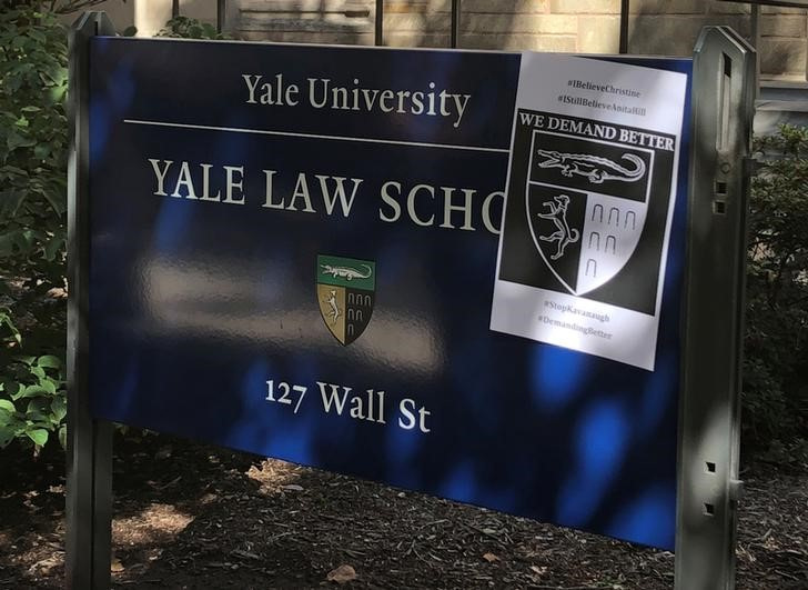 Yale Law Logo