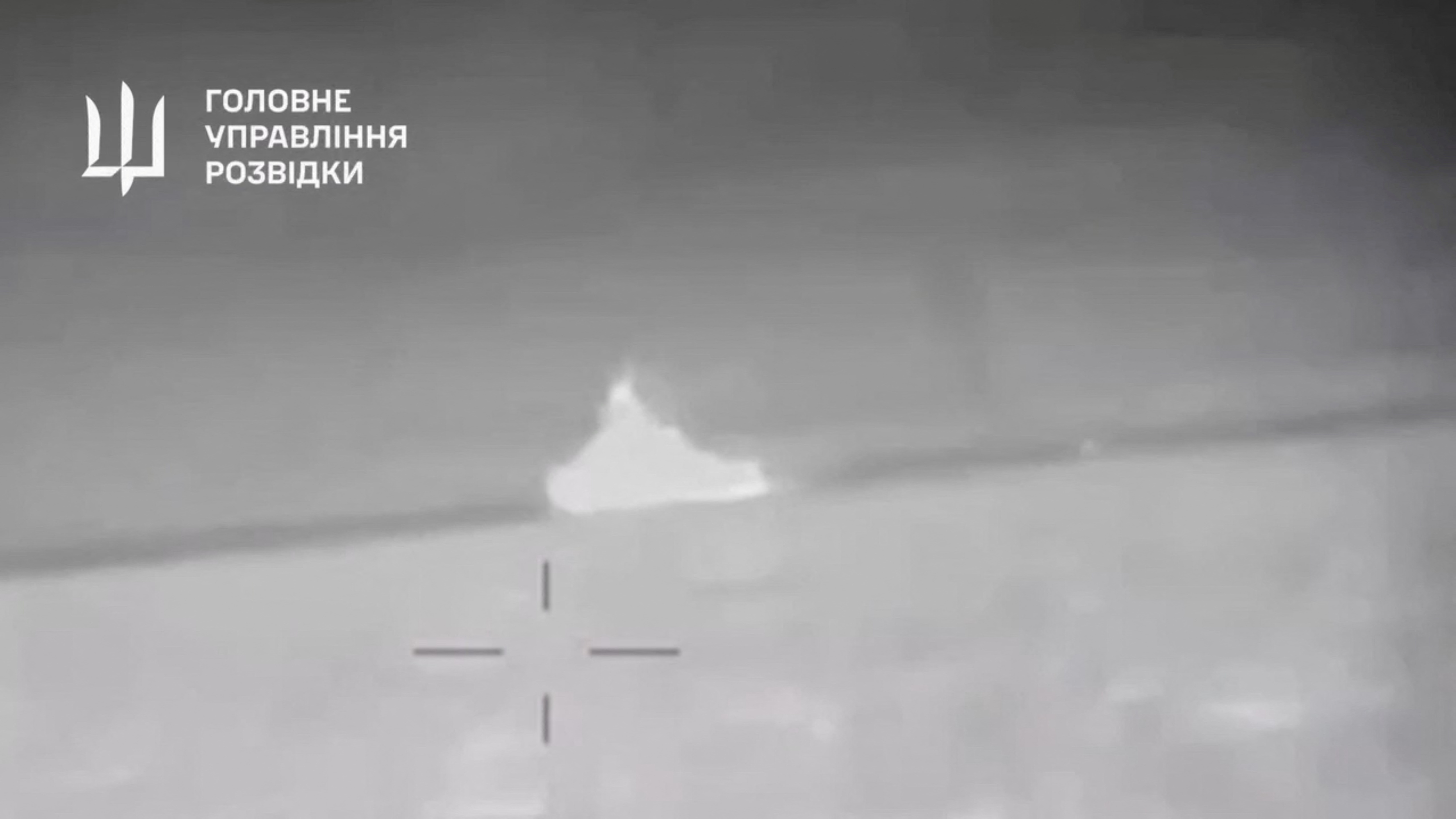 Ukraine says it has sunk a Russian patrol ship near Crimea | Reuters