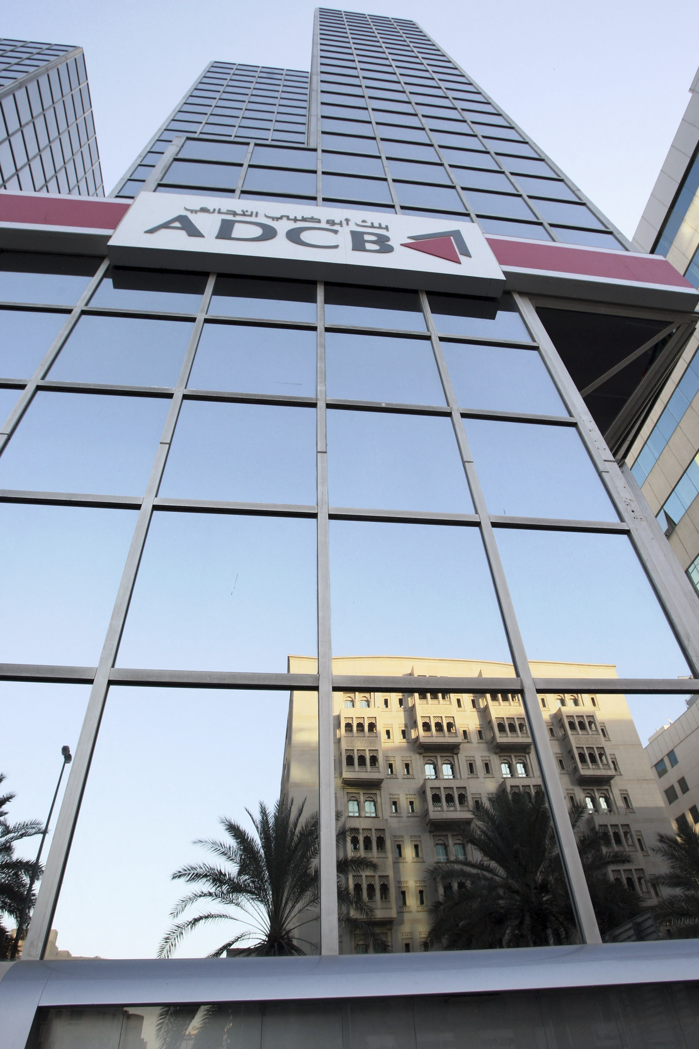 UAE Bank ADCB Quarterly Net Profit Up 44 Beats Forecasts Reuters UAE Bank ADCB Quarterly Net Profit Up 44 Beats Forecasts Reuters