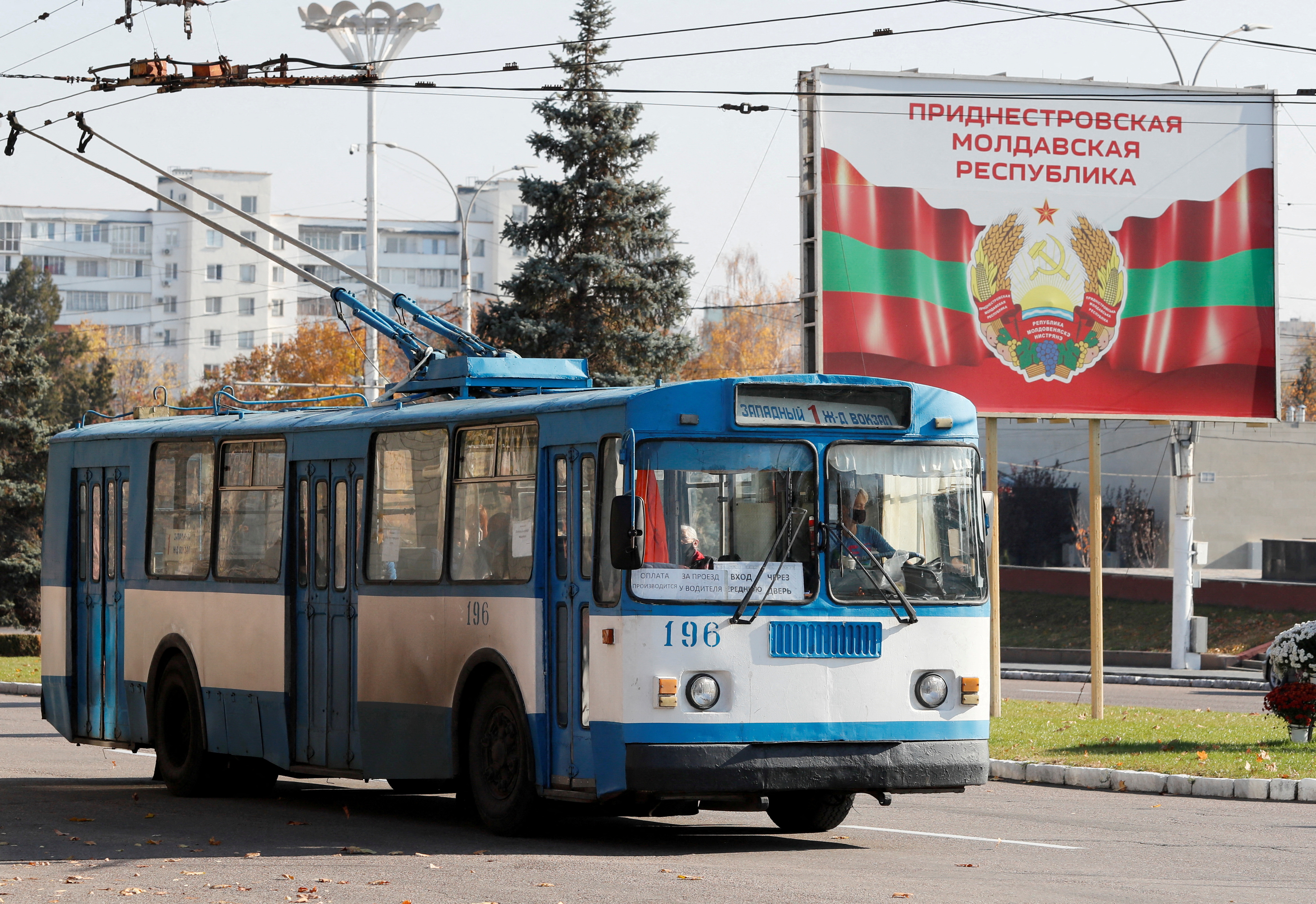 Factbox: What is the breakaway Transdniestria region of Moldova where ...