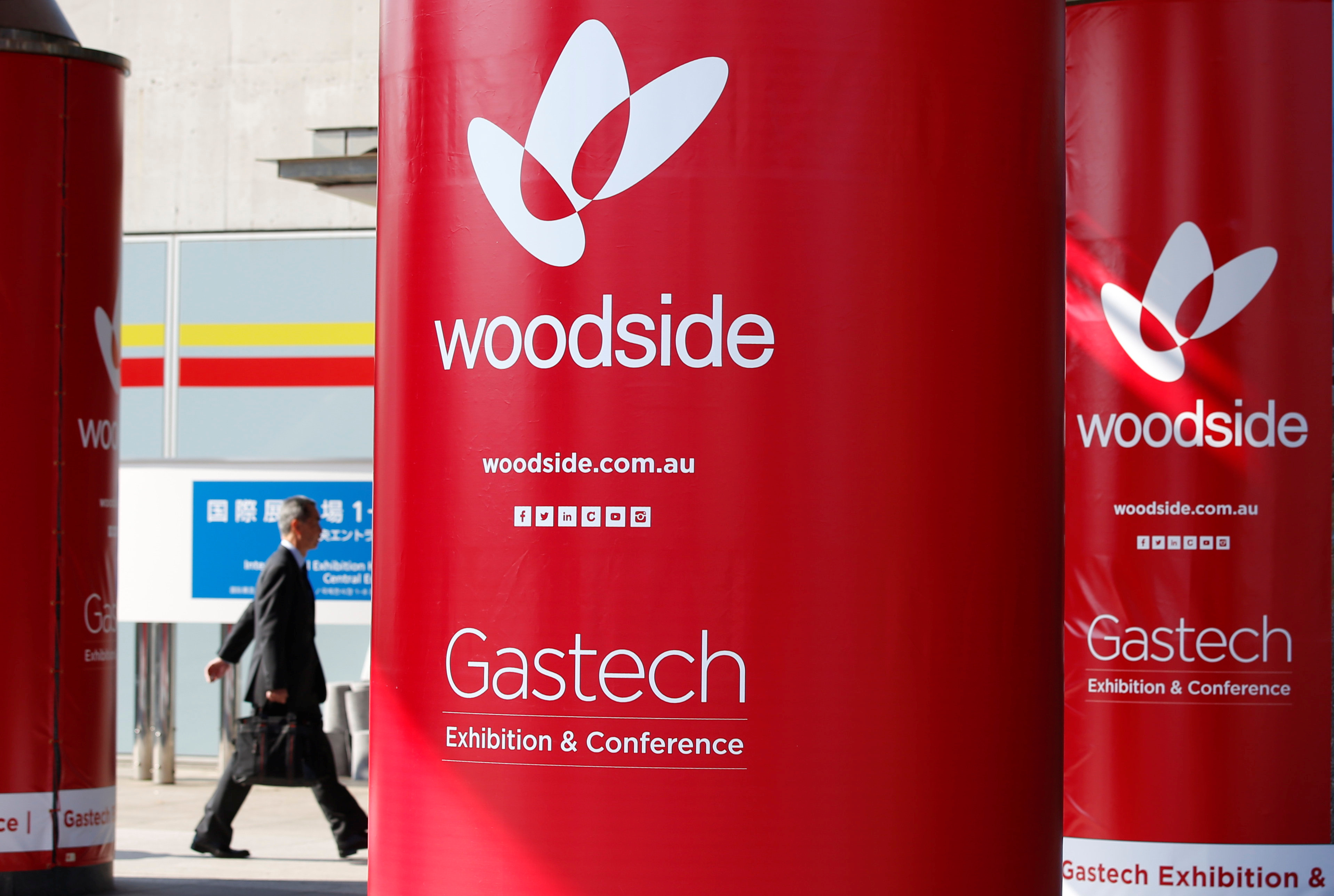 Glass Lewis recommends vote against Woodside Petroleum's climate plan ...