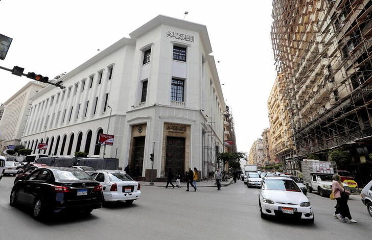 Egypt's central bank taking action to regulate forex market | Reuters