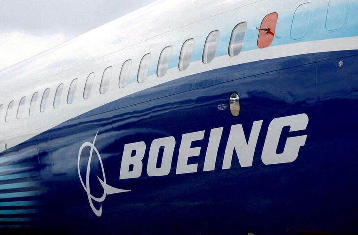 Boeing convinces US judge to overturn $72 mln trade-secrets verdict ...