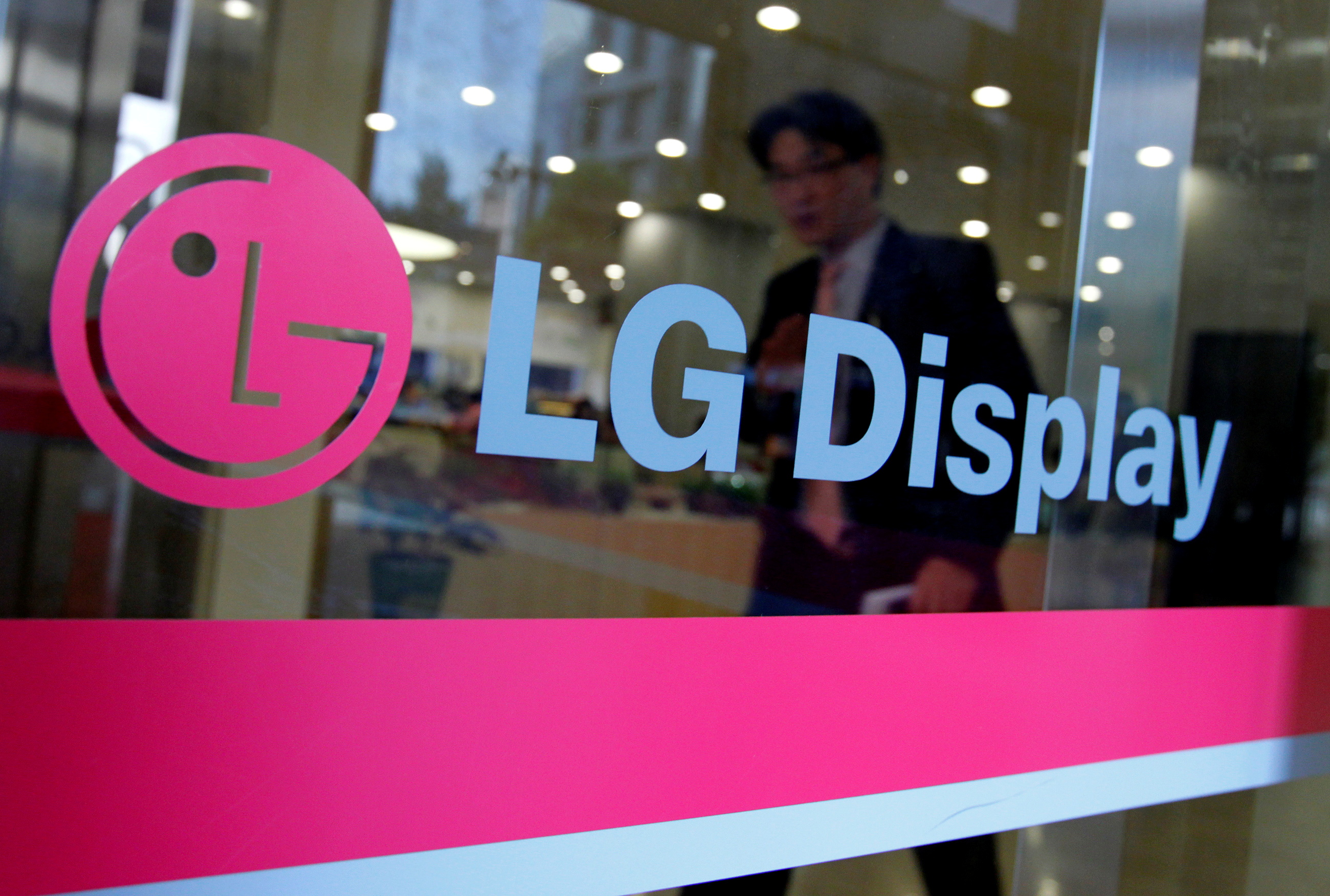 LG Display's Q2 profit beats estimates as panel prices rise; shares up ...