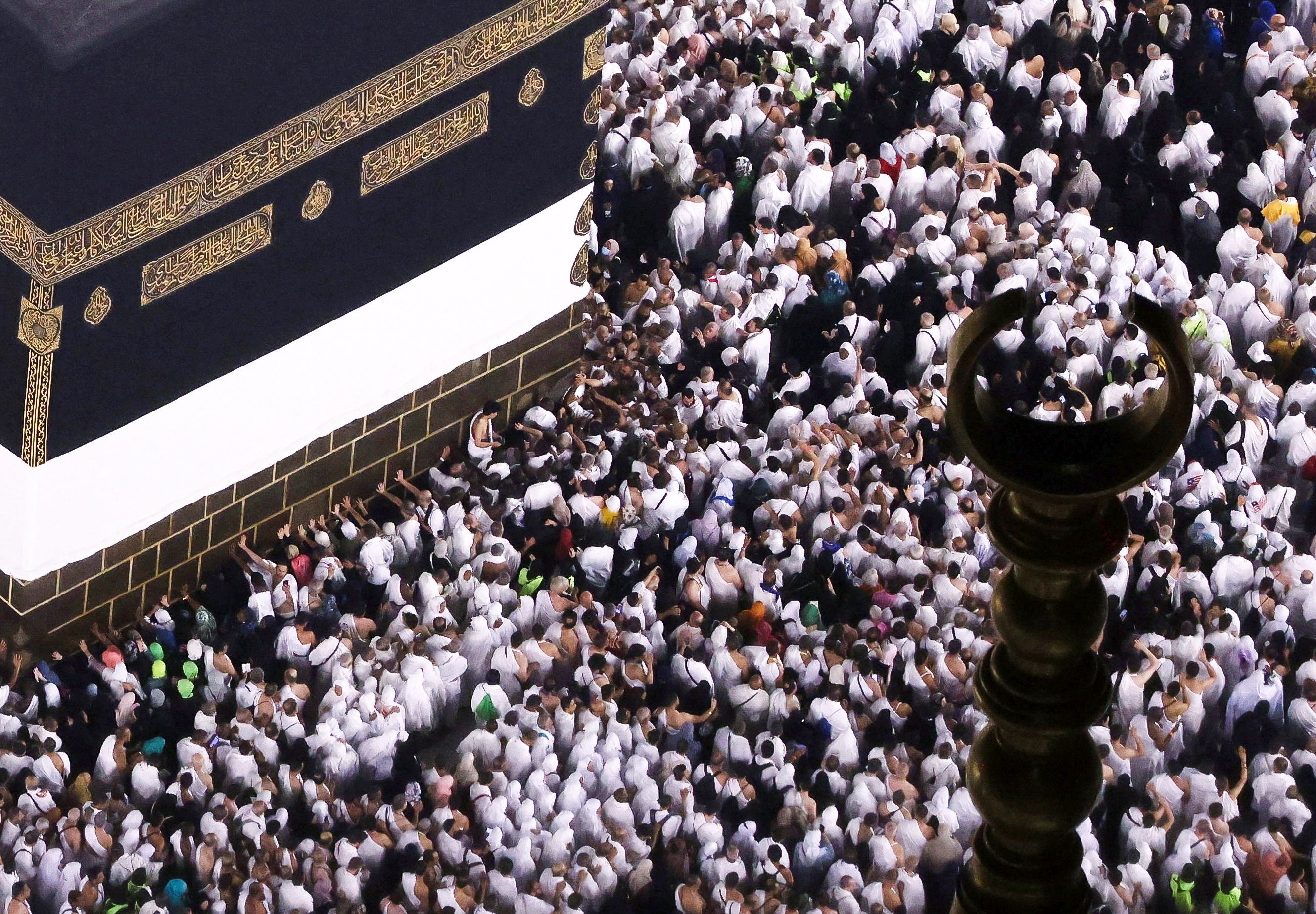 Journey to Mecca: Scenes from the Haj pilgrimage - June 26, 2023 | Reuters