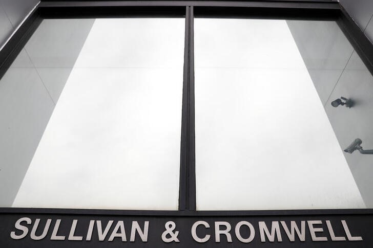 Sullivan & Cromwell antitrust co-head Holley departs for hedge fund ...