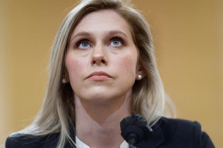 U.S. Capitol Police officer describes facing mob to Jan. 6 panel | Reuters