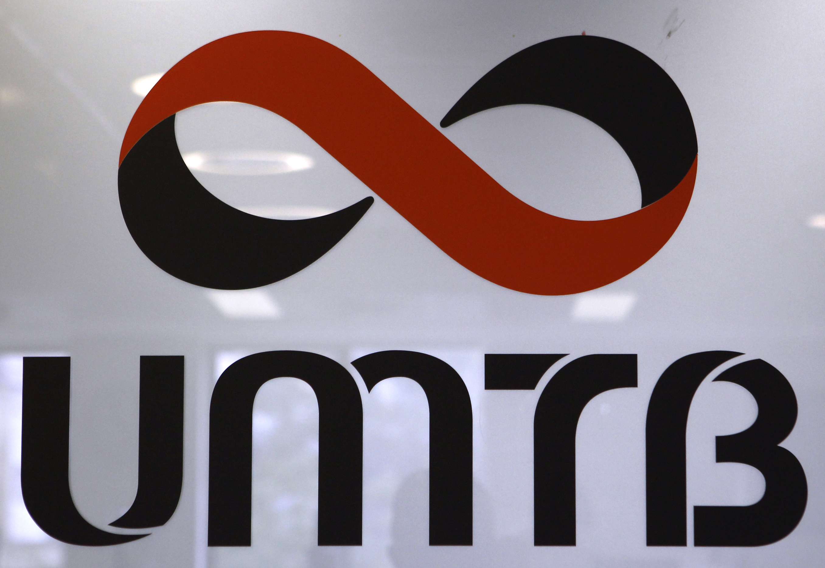 Israeli bank Mizrahi Tefahot resumes 40% divided payout, Q4 profit up ...