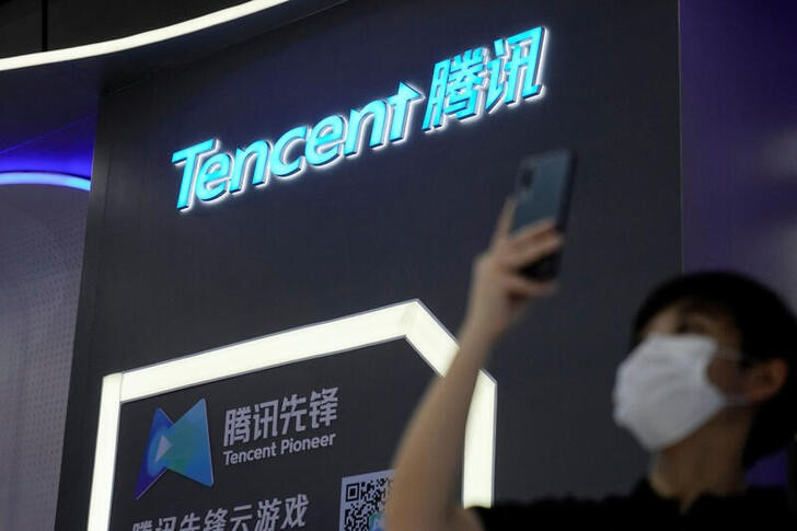 Prosus and Naspers deny report they are in talks to sell Tencent stake ...