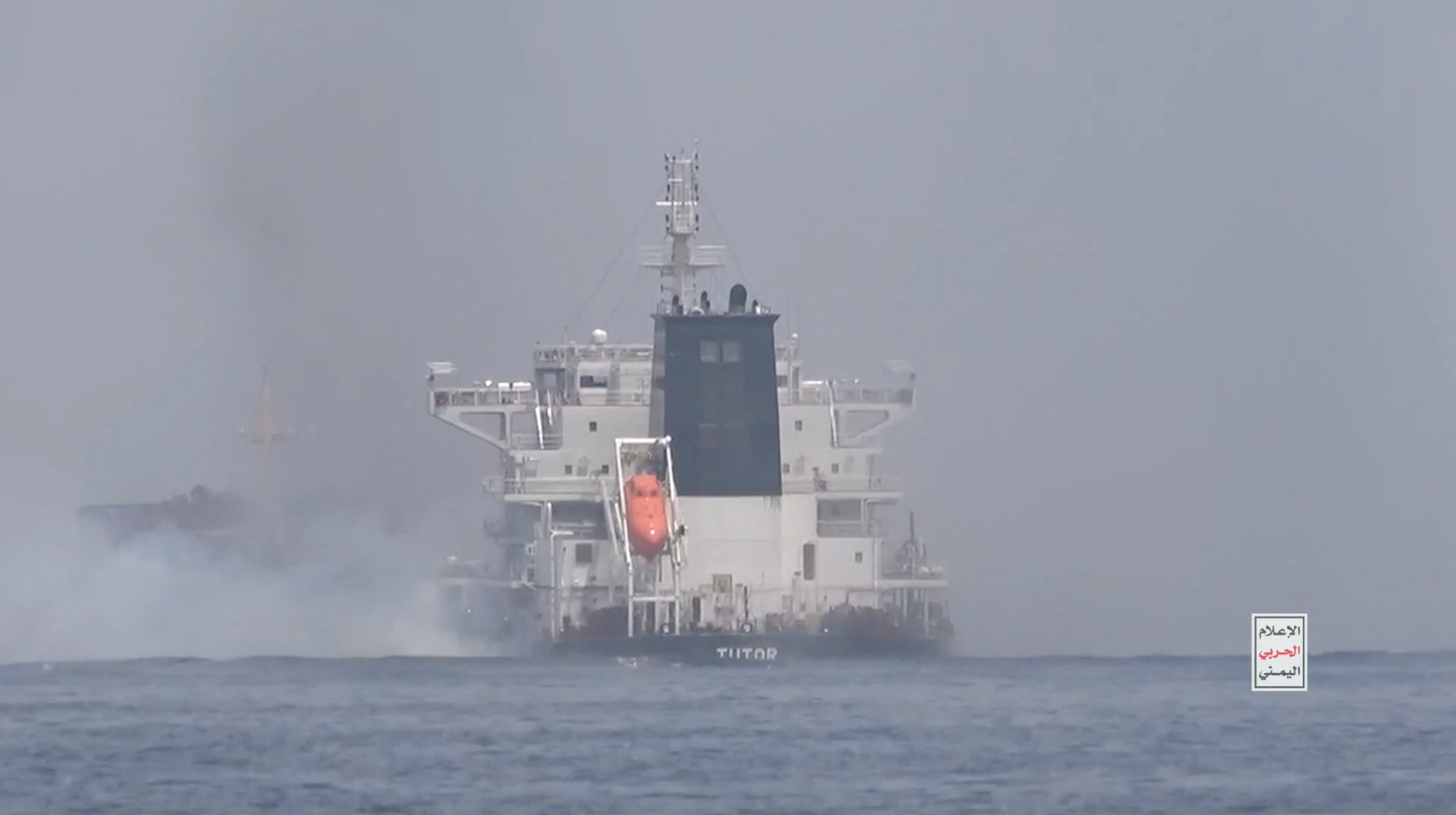 Houthis' email alert to Red Sea ships: Prepare for attack, with best regards | Reuters