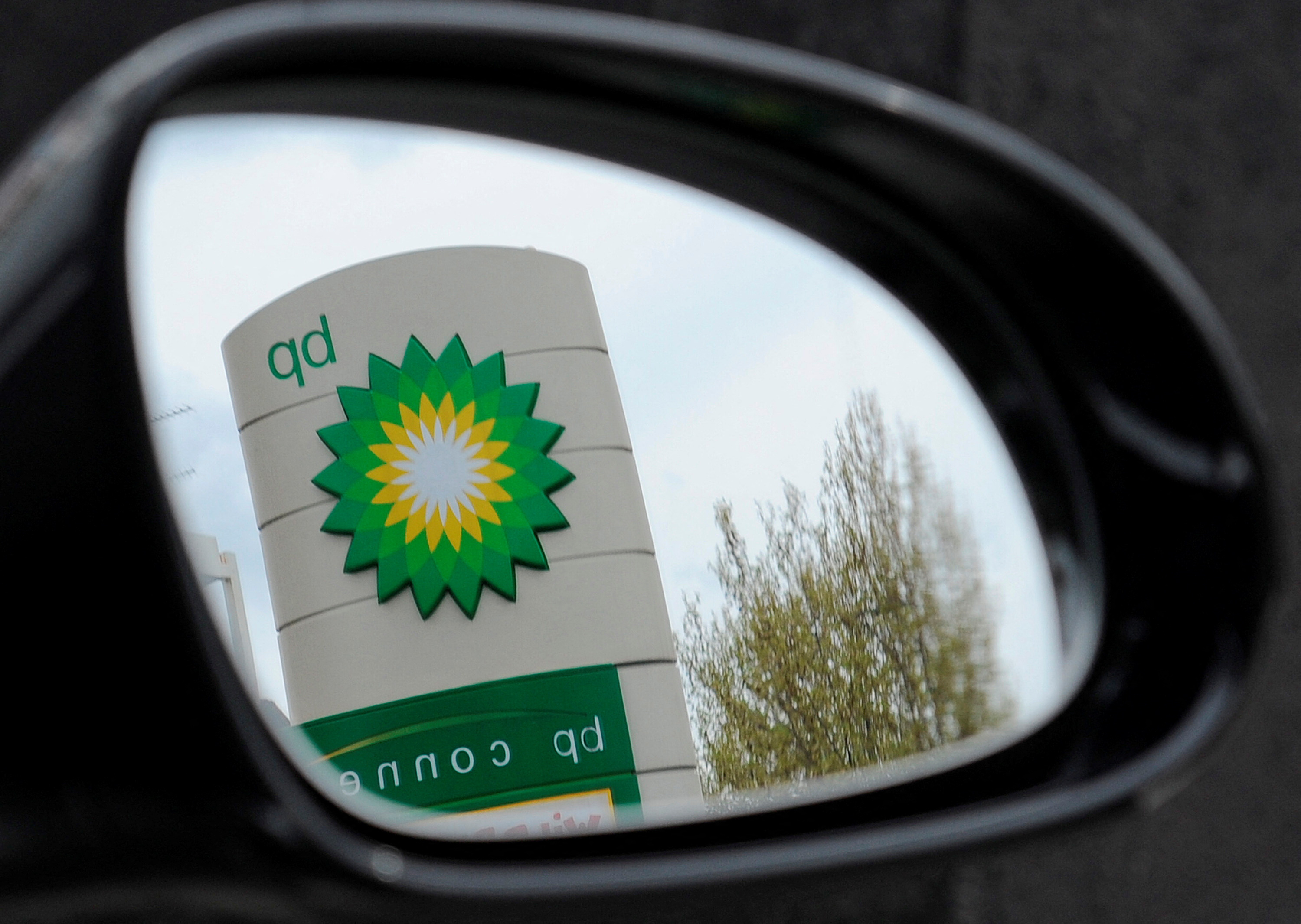 Exclusive: UAE's ADNOC recently eyed BP as takeover target, sources say ...