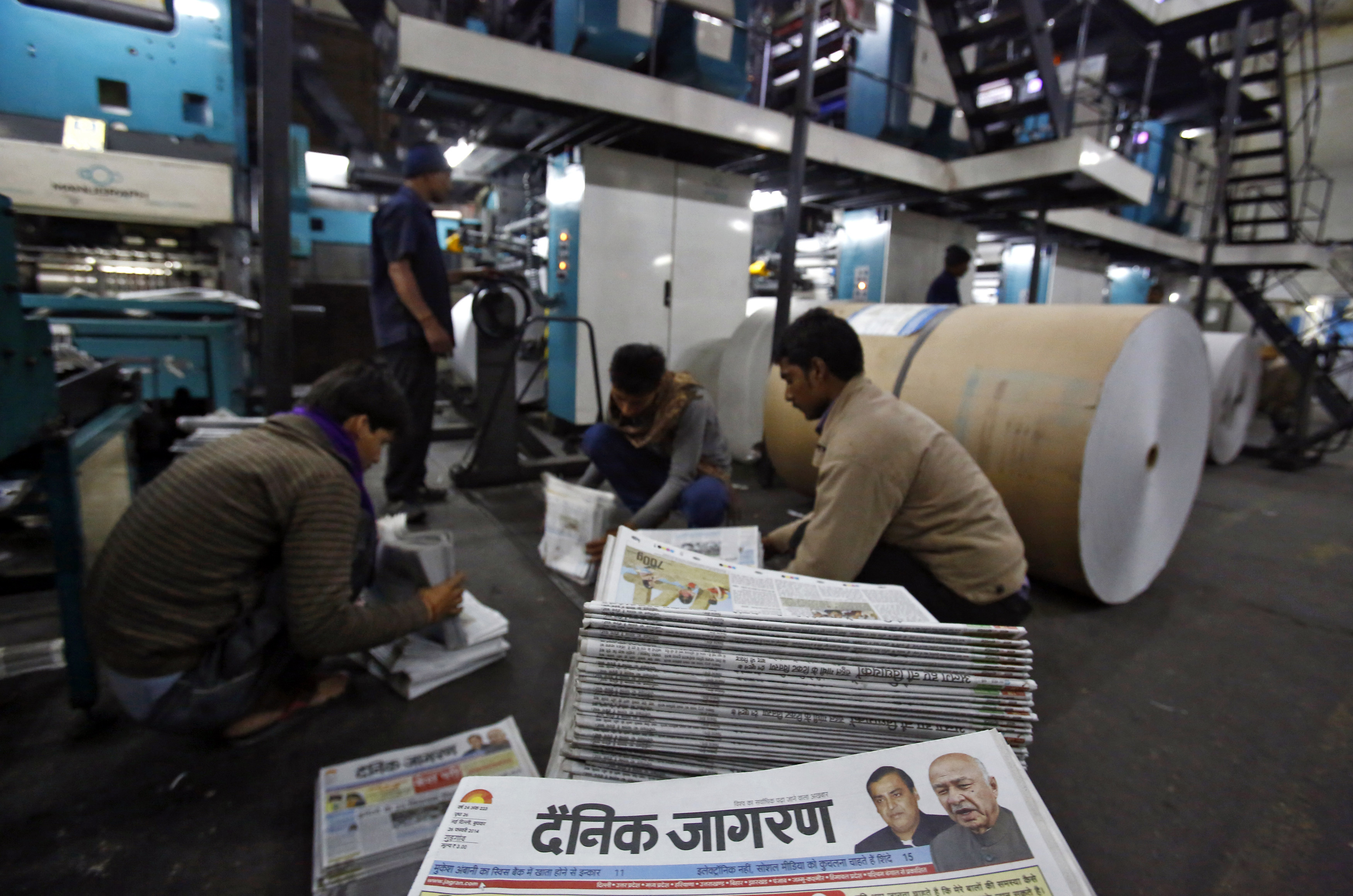India's Jagran Prakashan Q2 profit falls as input costs rise | Reuters