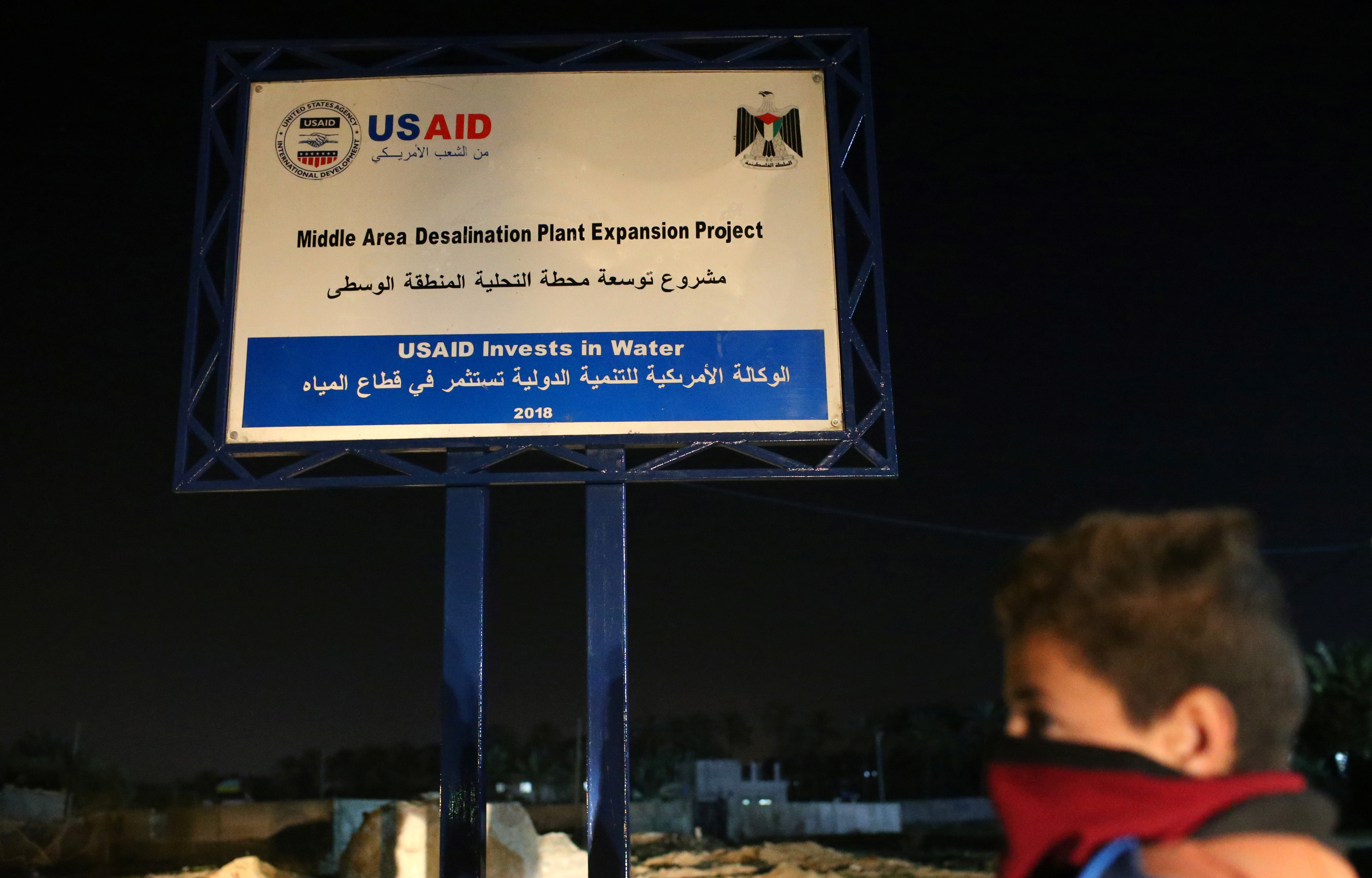USAID contractor killed in Gaza in November Israeli air strike ...
