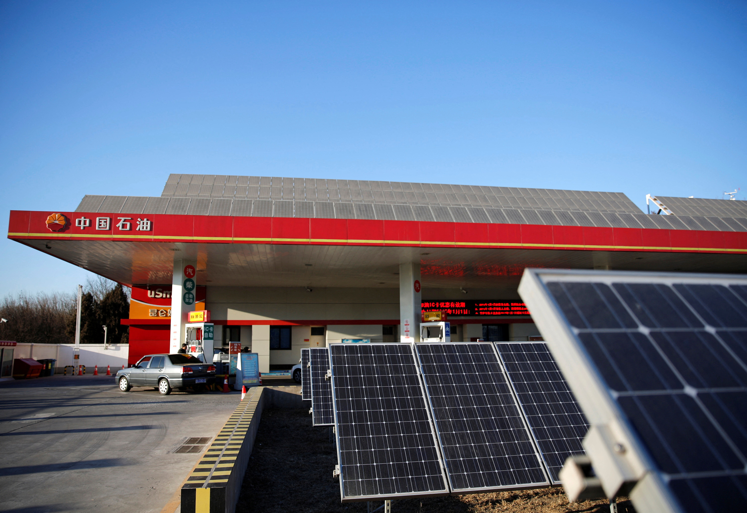 China's blistering solar power growth runs into grid blocks | Reuters