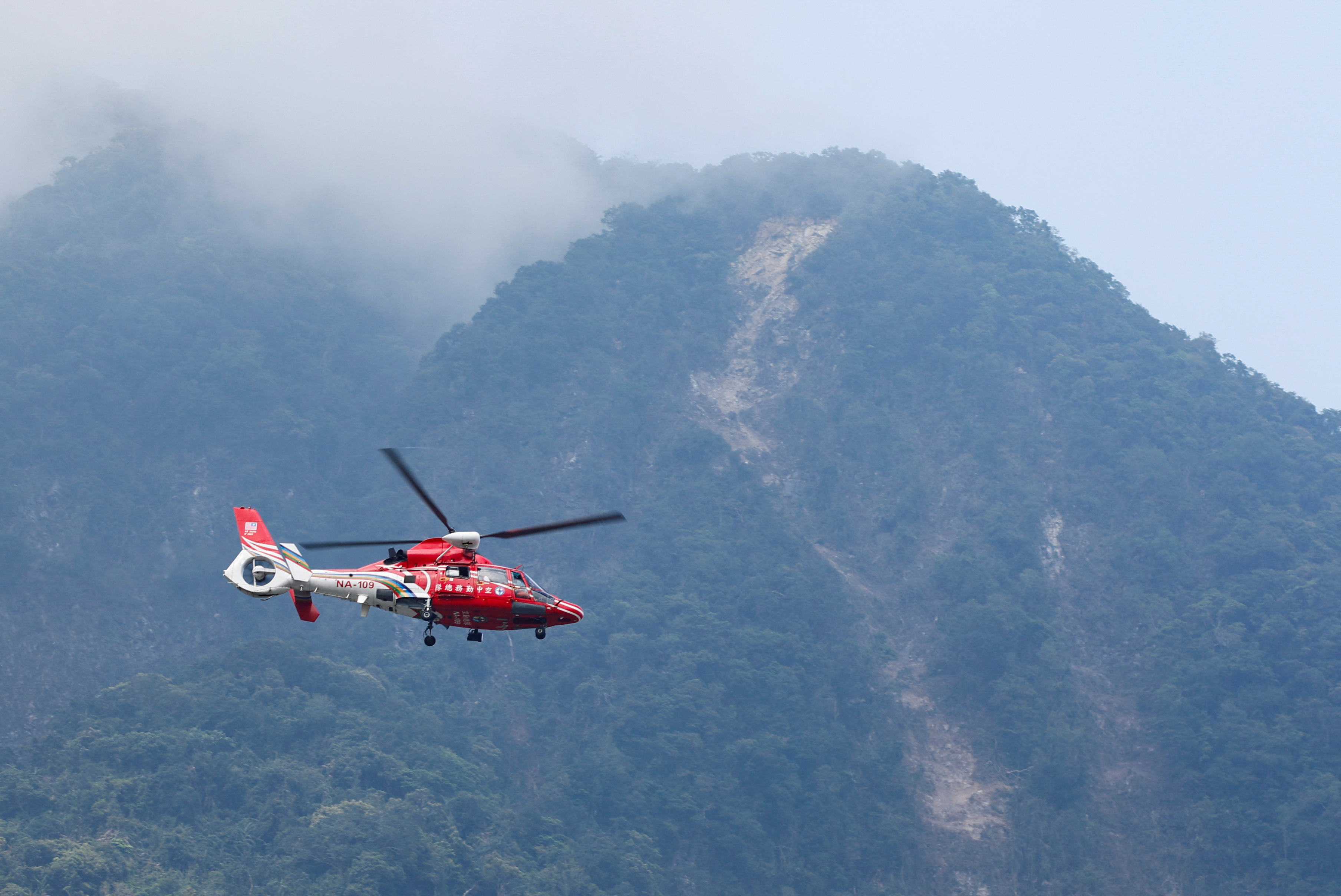 Helicopter rescues Taiwan miners, stranded hotel guests confirmed safe ...