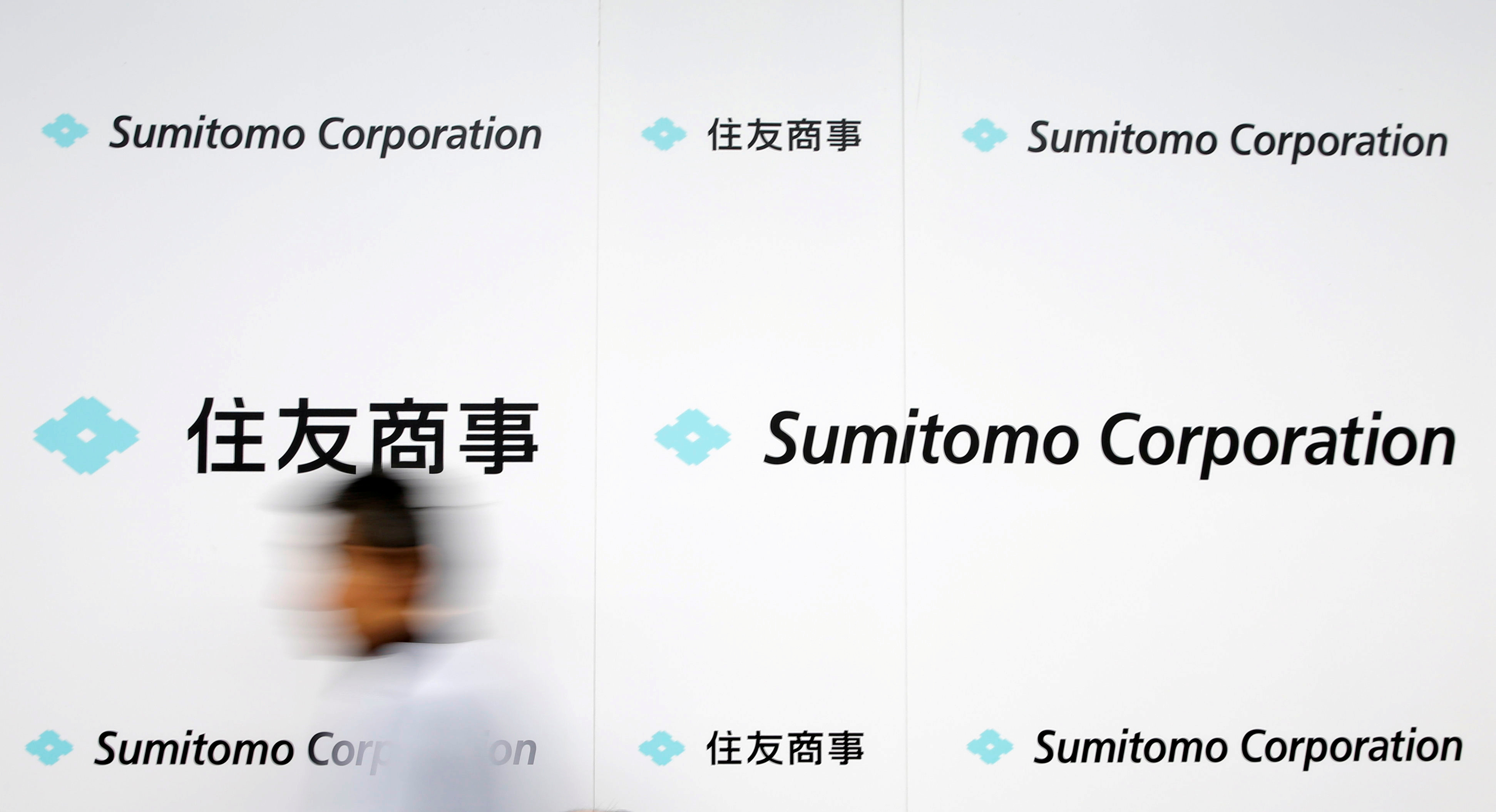 Sumitomo quits U.S. shale oil with sale of Eagle Ford stake | Reuters