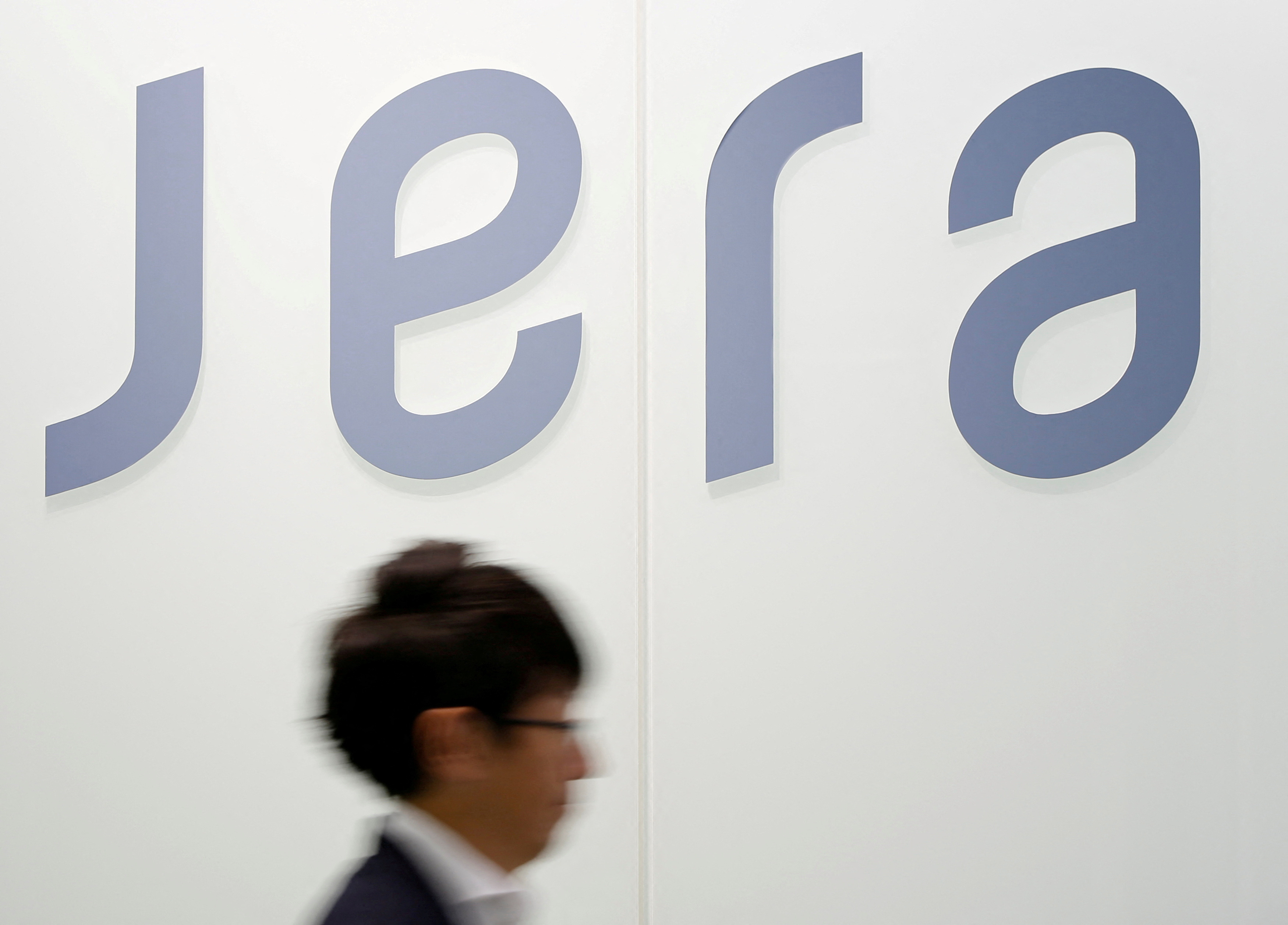 Japan's JERA to start new coal-fired power plant to ease electricity crunch | Reuters