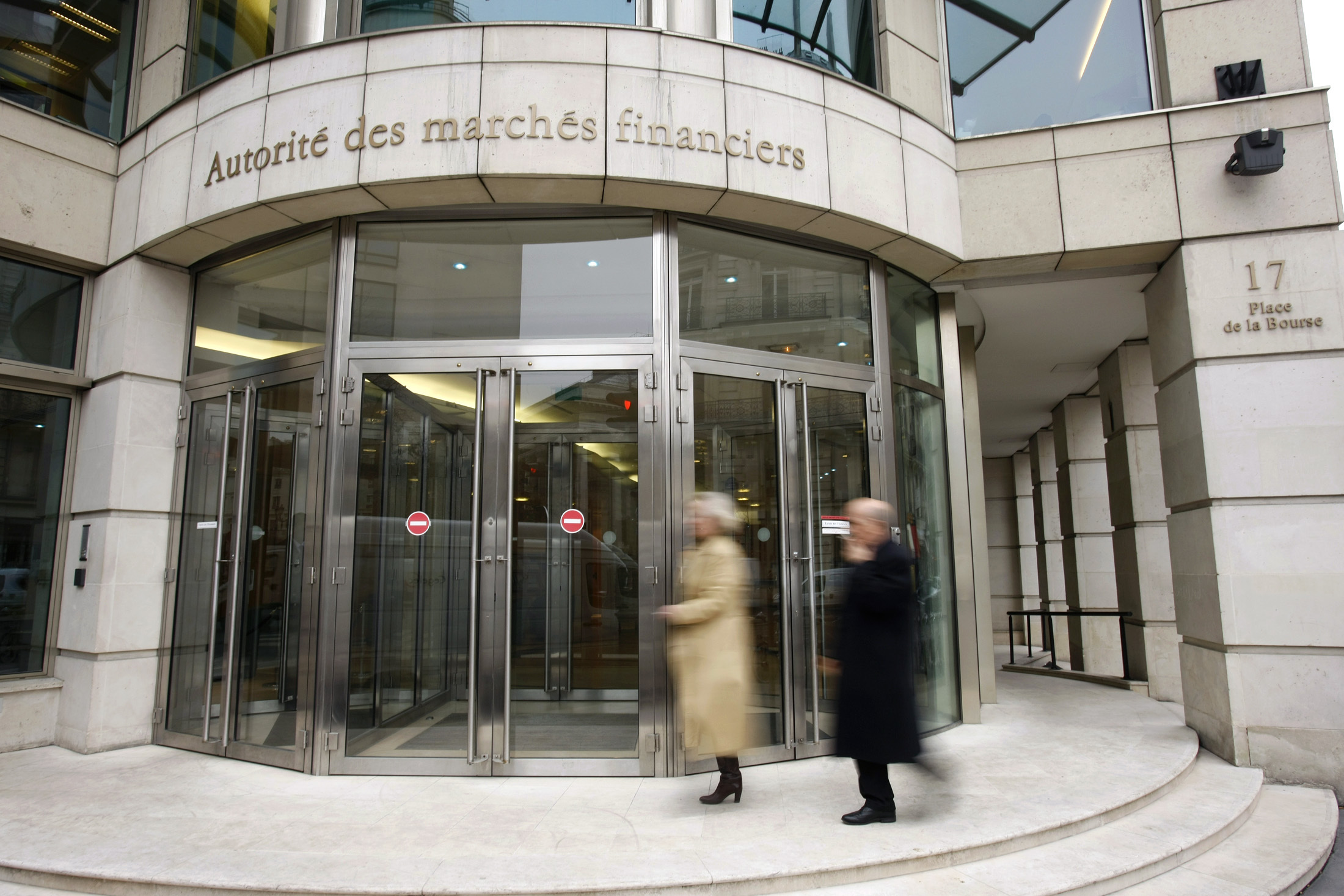 H2O AM LLP | Reuters