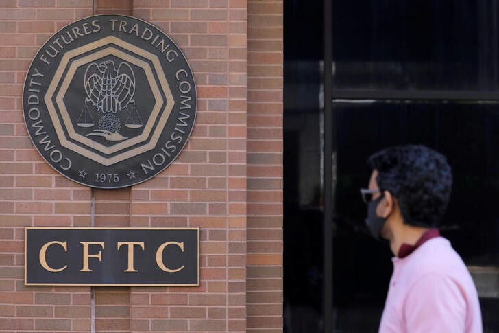Four women join CFTC in U.S. Senate vote hailed as historic | Reuters