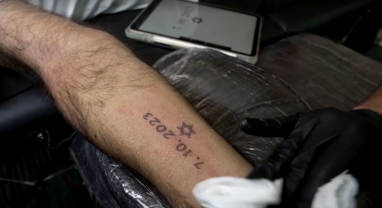 Jimmy Israel Tattoos