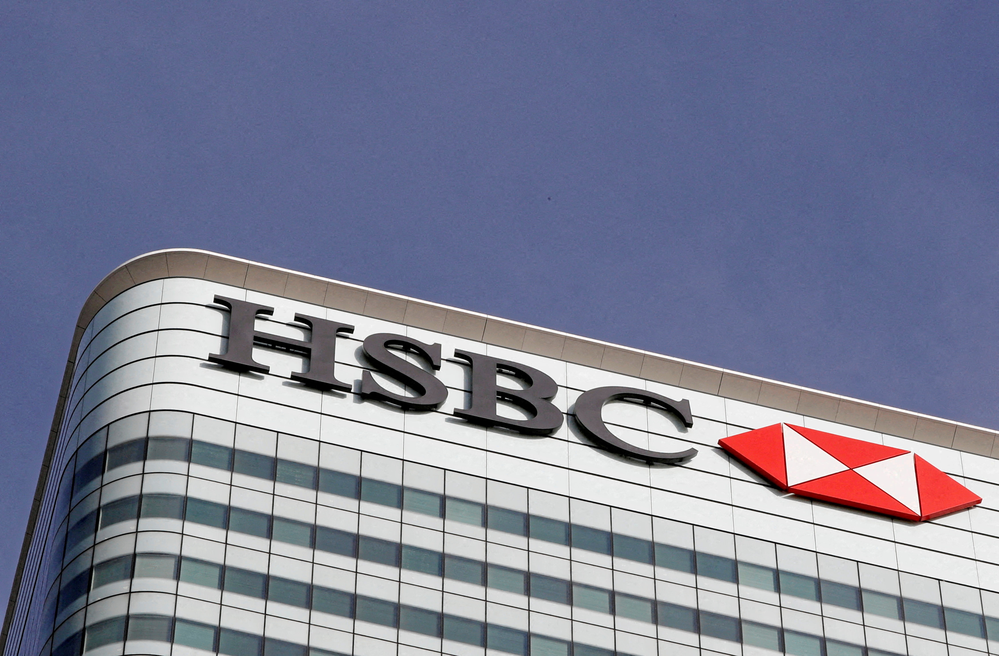 HSBC Sells Greek Retail Bank As It Sharpens Asia Focus Reuters HSBC Sells Greek Retail Bank As It Sharpens Asia Focus Reuters