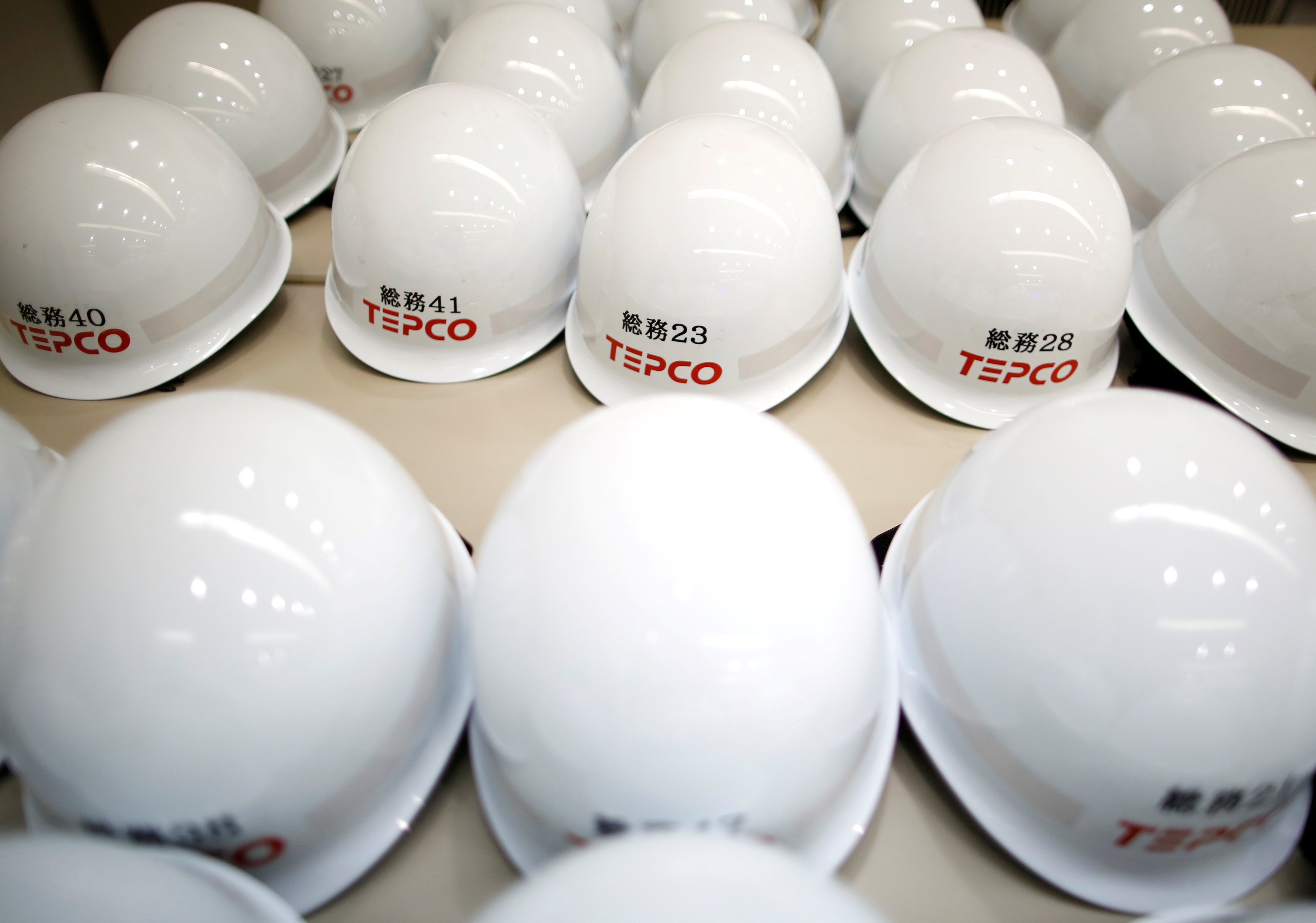TEPCO's retail arm ordered to suspend some activities for mis-selling ...