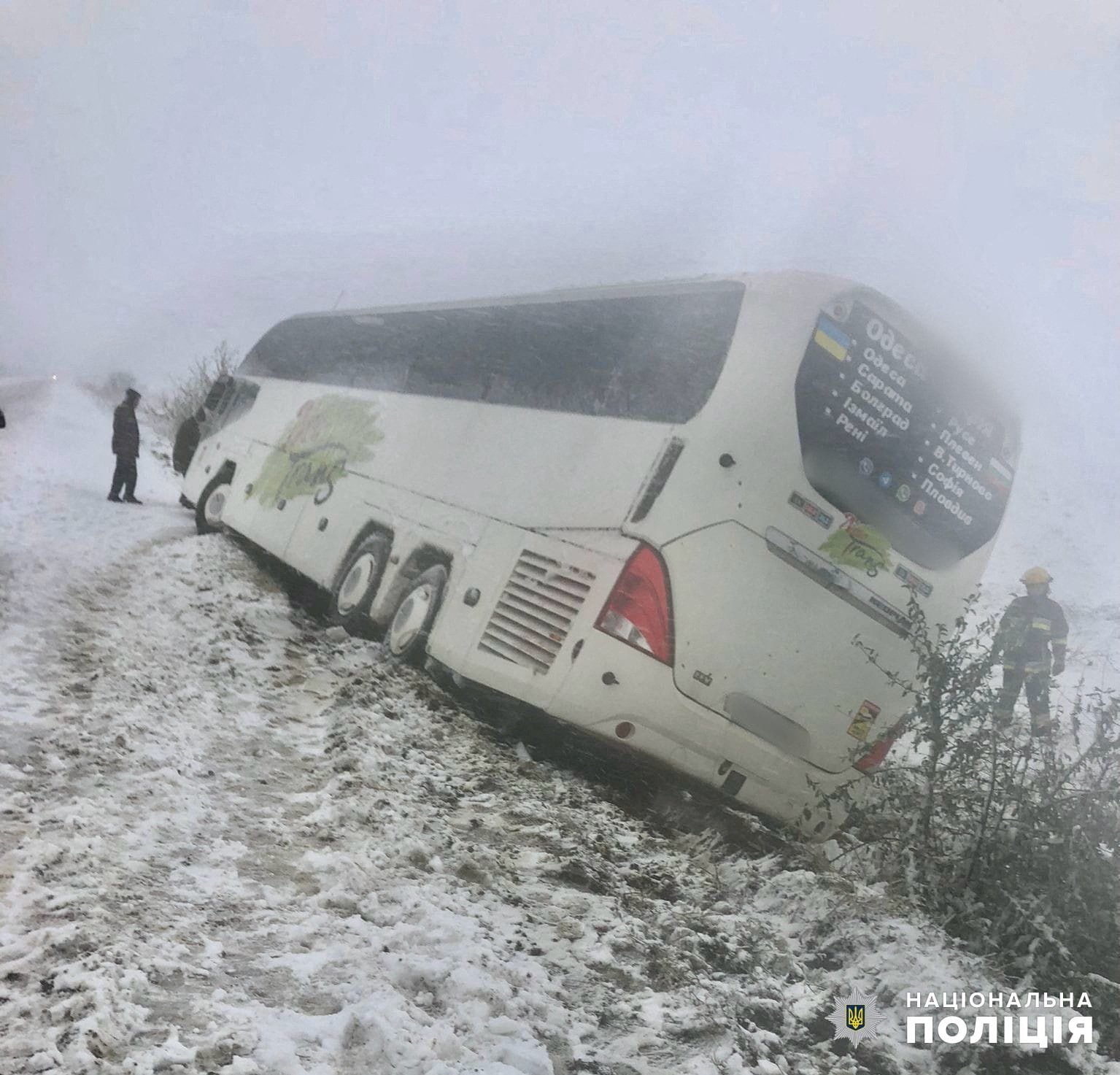 Snowstorm kills eight in Ukraine and Moldova, hundreds of towns lose ...