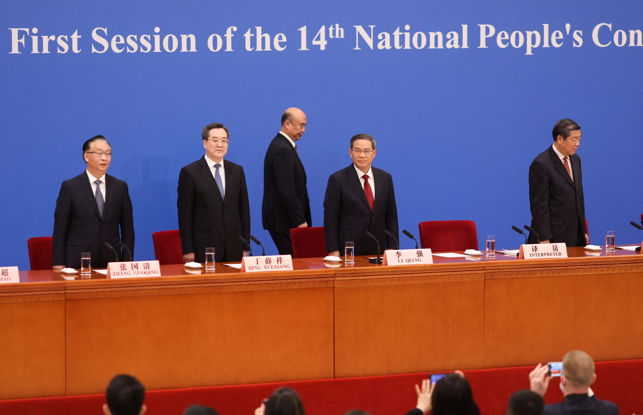 Key takeaways from China's annual NPC parliamentary meeting | Reuters