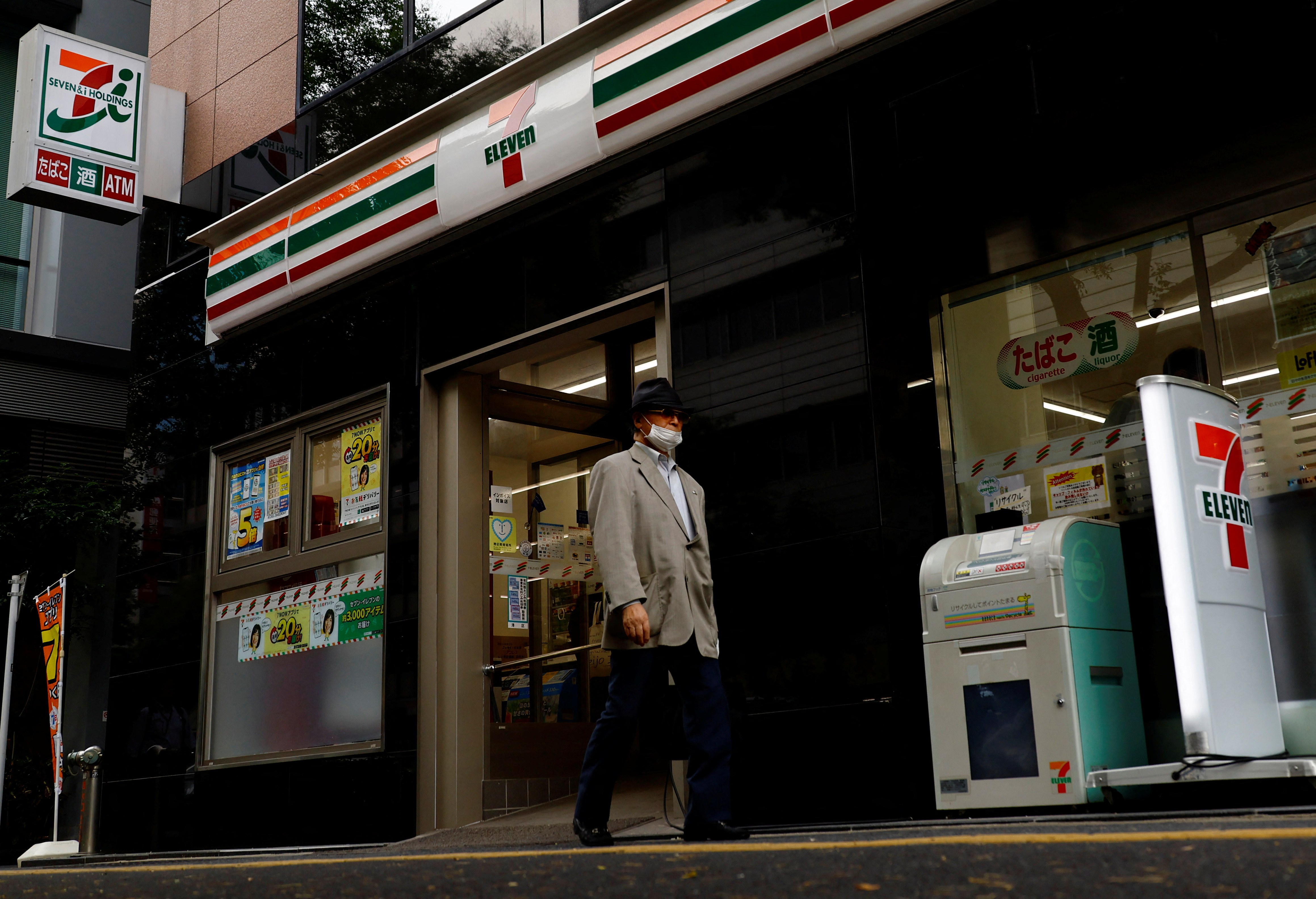 Carrefour SA | Reuters