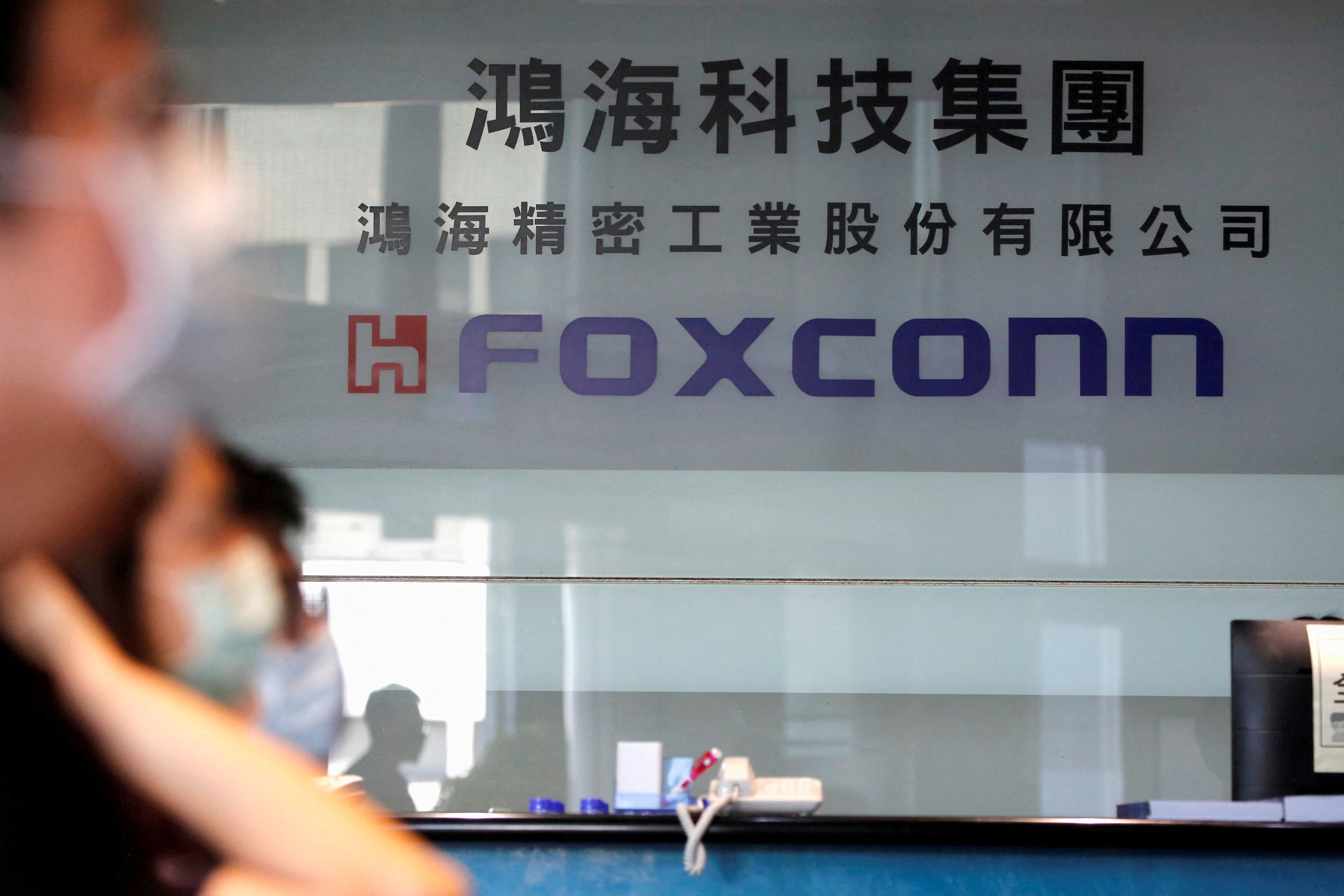 Foxconn shares rise after offering cautiously optimistic Q4 outlook ...